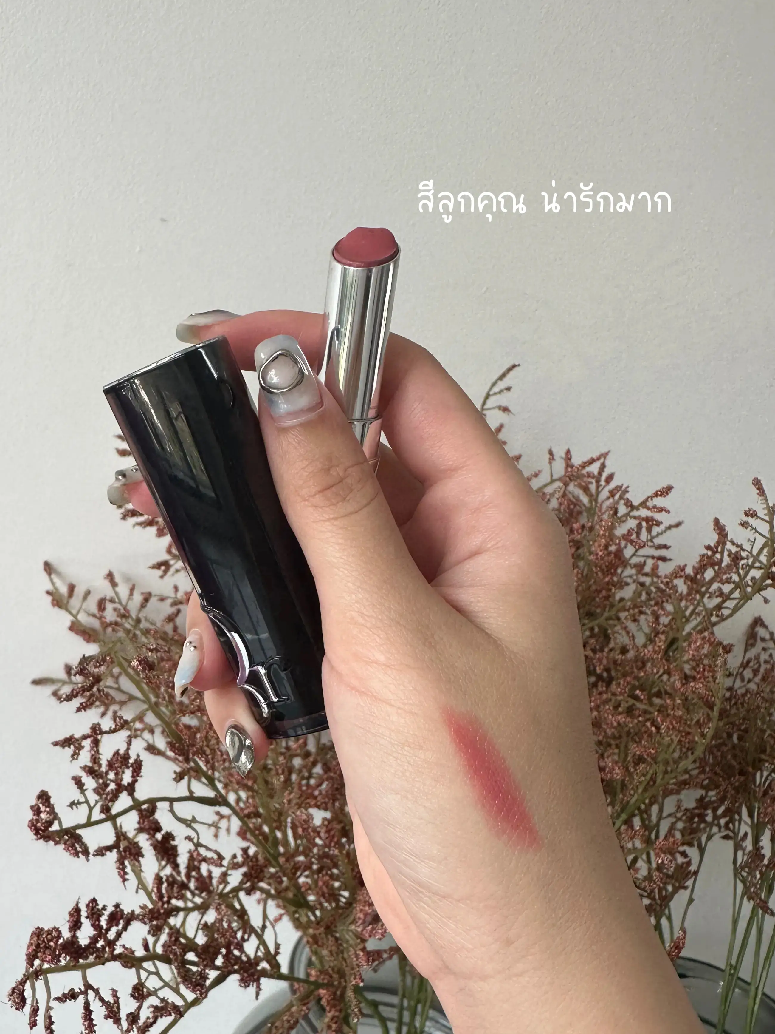 ลิปdior addict max - การค้นหาใน Lemon8