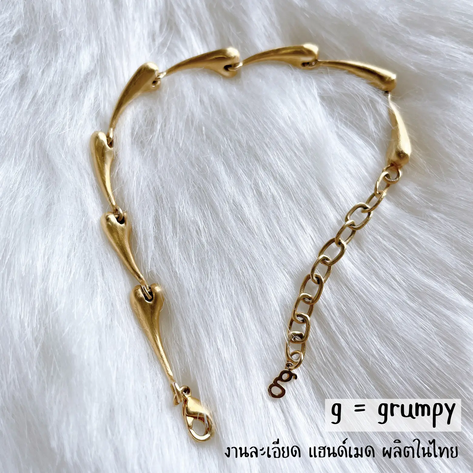 𝒈𝒓𝒖𝒎𝒑𝒚, 𝒇𝒐𝒏𝒅 𝒃𝒓𝒂𝒄𝒆𝒍𝒆𝒕 ♡ | แกลเลอรีที่โพสต์โดย รีวิวจัง 彡★ | Lemon8