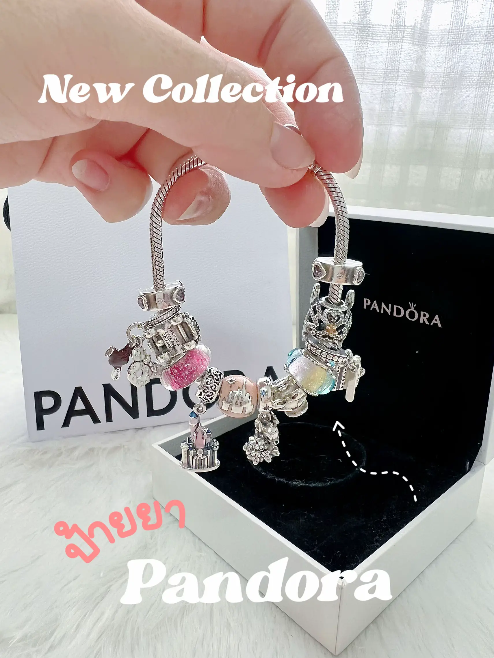ป้ายยา Pandora Spring Summer ใหม่ล่าสุด ️ | แกลเลอรีที่โพสต์โดย ...