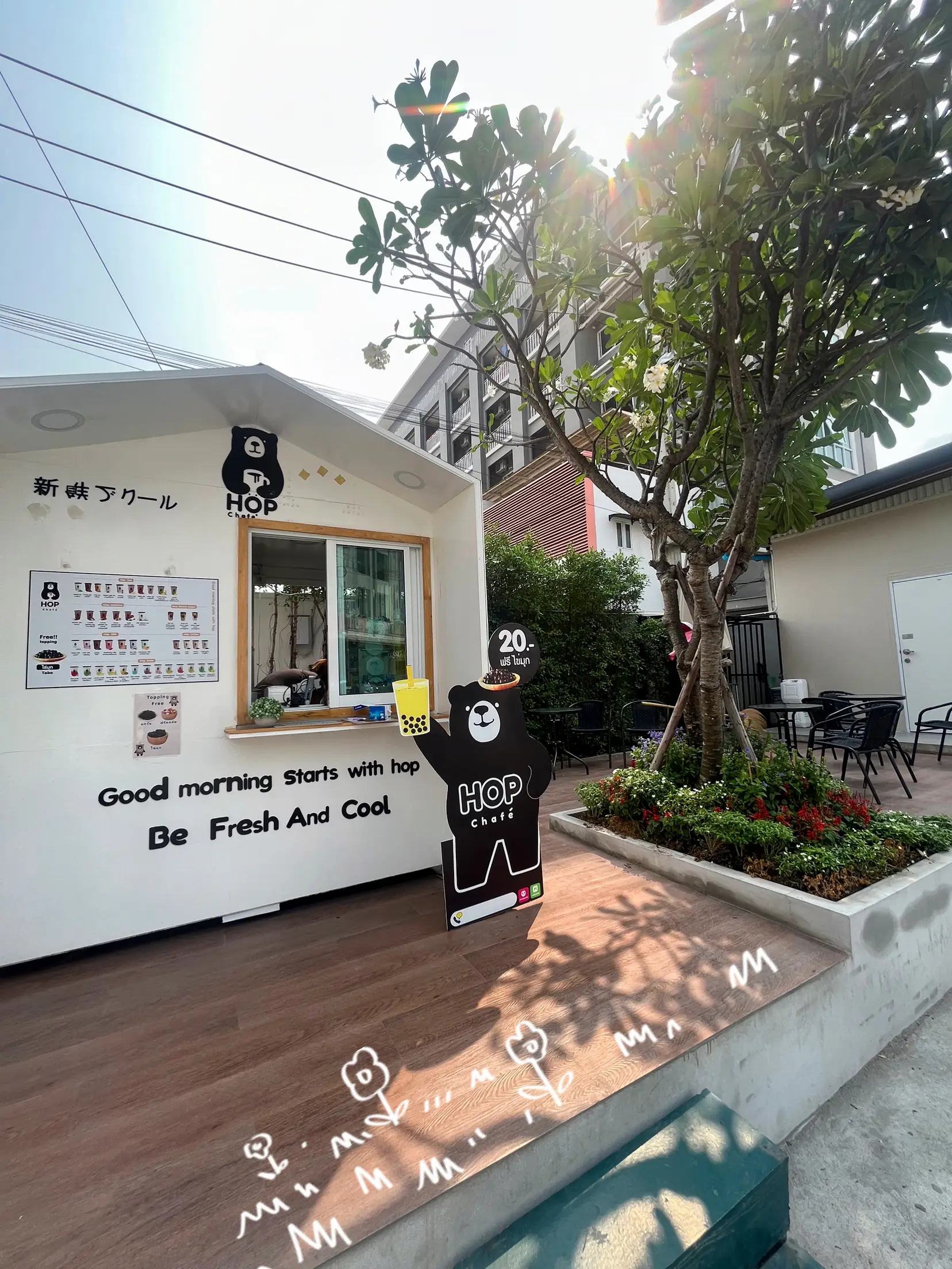 Hop Chafe🧋🐻 “20.- ฟรีไข่มุก” | แกลเลอรีที่โพสต์โดย n.03.y | Lemon8