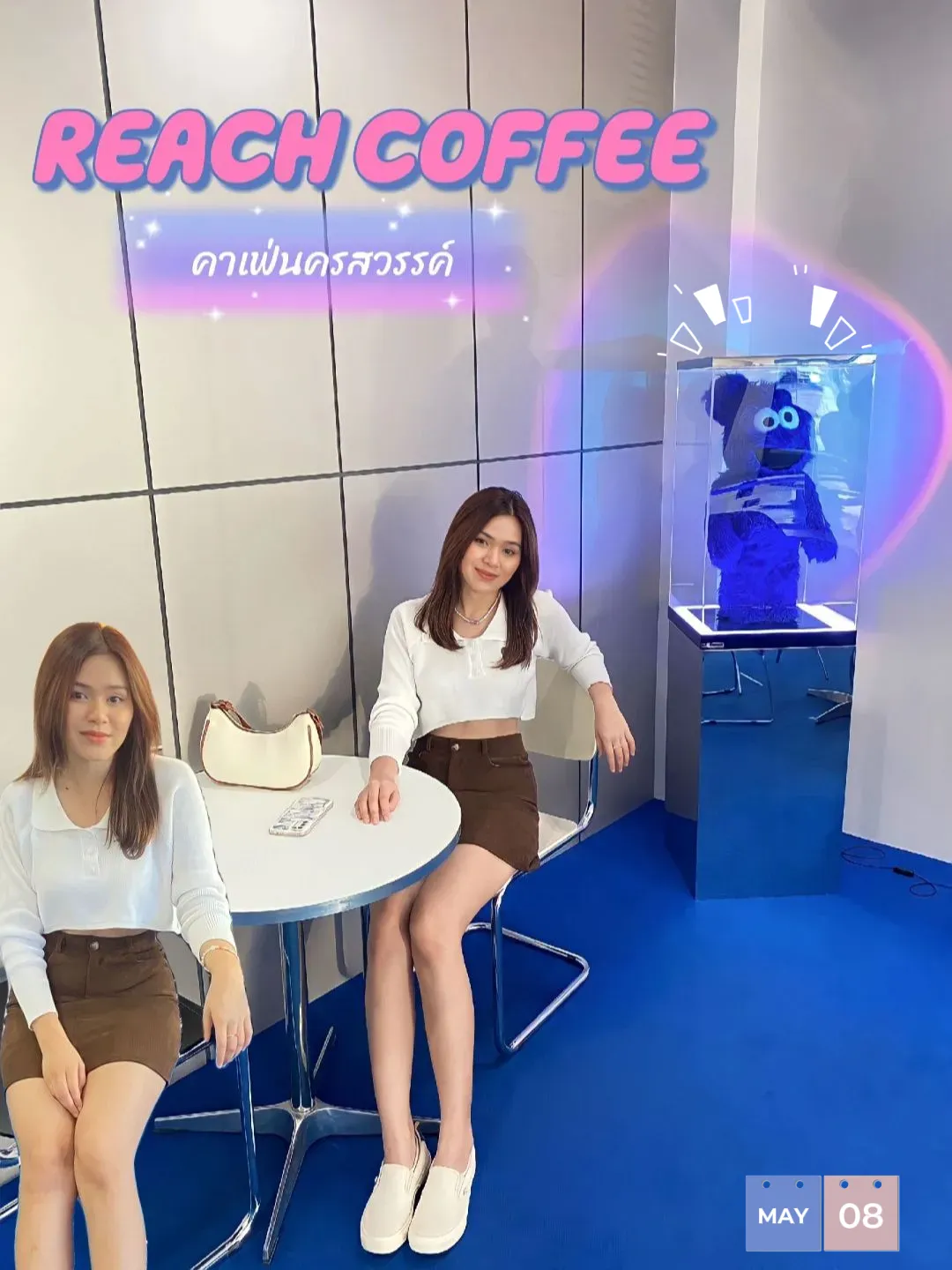 คาเฟ่ฮิต ห้ามพลาดดดดดดด | แกลเลอรีที่โพสต์โดย Sai_kan | Lemon8