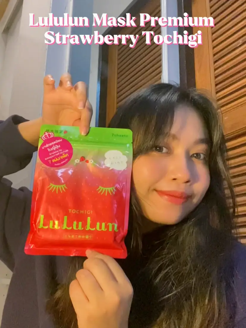 รีวิว Mask บำรุงผิวก่อนออกทริป 💓 | วิดีโอที่เผยแพร่โดย PRYPRYPRY | Lemon8