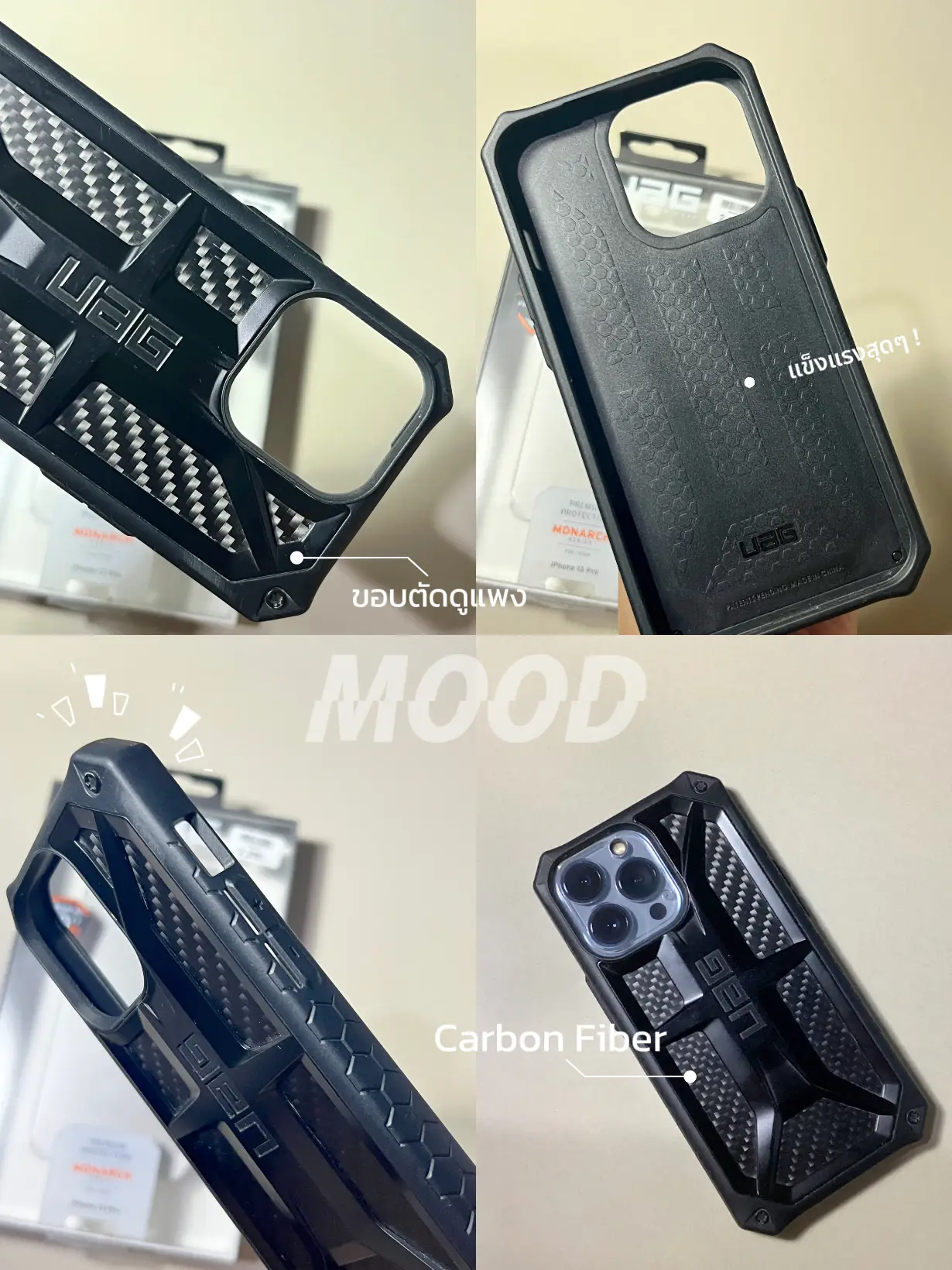 รู้ก่อนซื้อข้อดี & ข้อเสีย CASE AUG MONARCH | 2,xxxคุ้มมั้ย? | แกลเลอรี ...