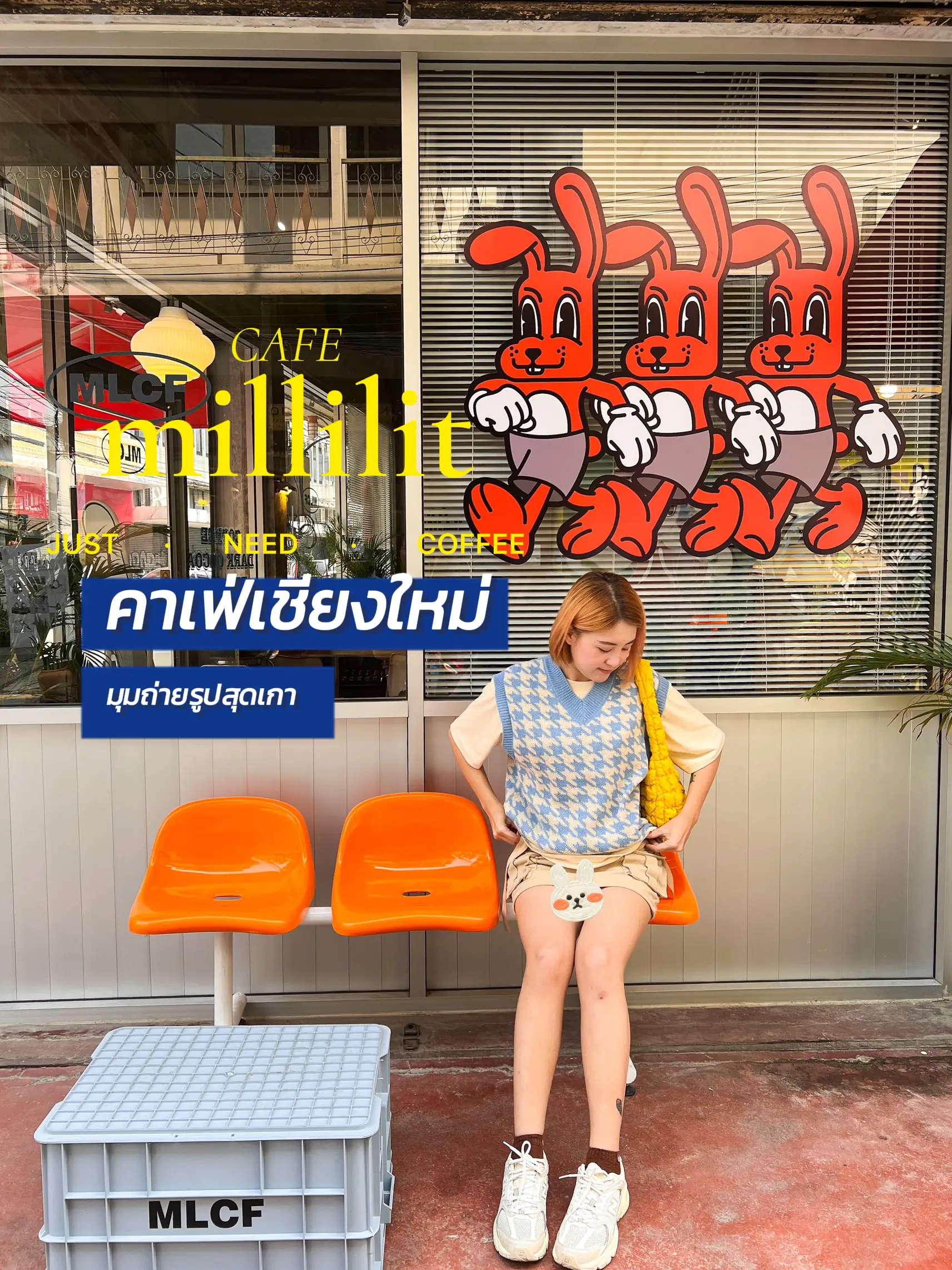 Millilit cafe Chiang Mai 💫 to update the photo ~ | Gallery posted by ♡♡♡♡♡ äpple♡♡♡♡ | Lemon8