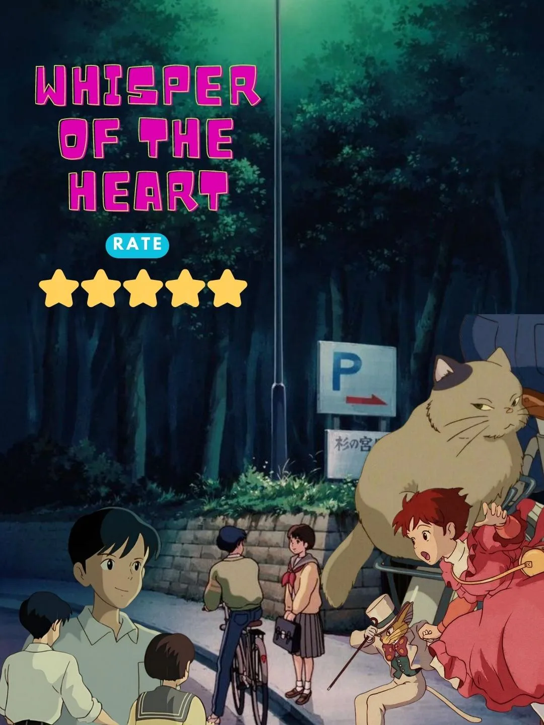 🌱REKOMENDASI FILM STUDIO GHIBLI 03🌱 | Galeri diposting oleh an | Lemon8