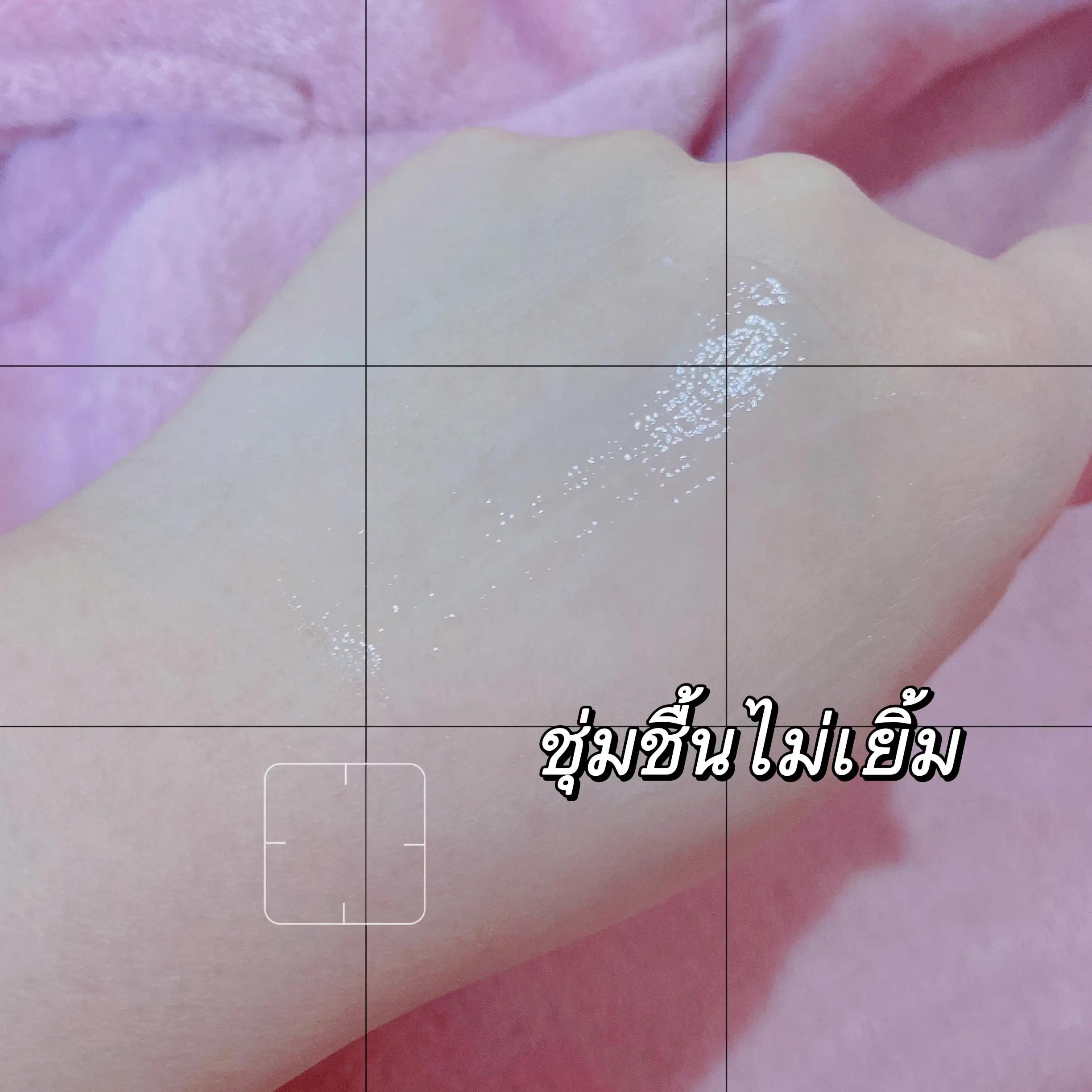 👀 ต้องซื้อครีมบำรุงรอบดวงตาราคาไม่แพง | แกลเลอรีที่โพสต์โดย fanping Lu | Lemon8