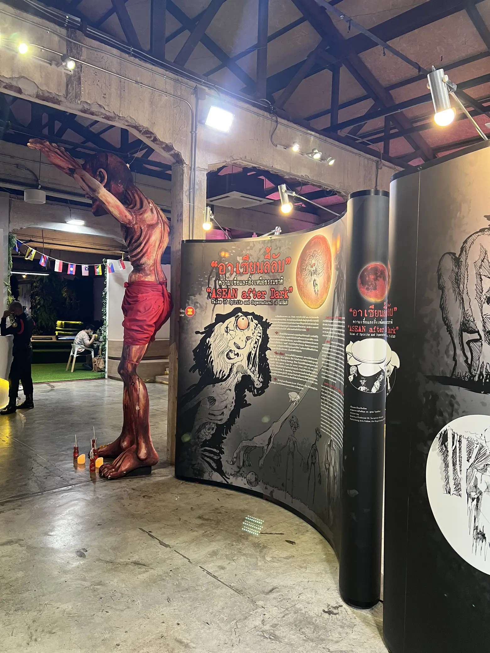 นิทรรศการผี💀 ใจไม่กล้า อย่าดู!!! | แกลเลอรีที่โพสต์โดย titlemeta | Lemon8