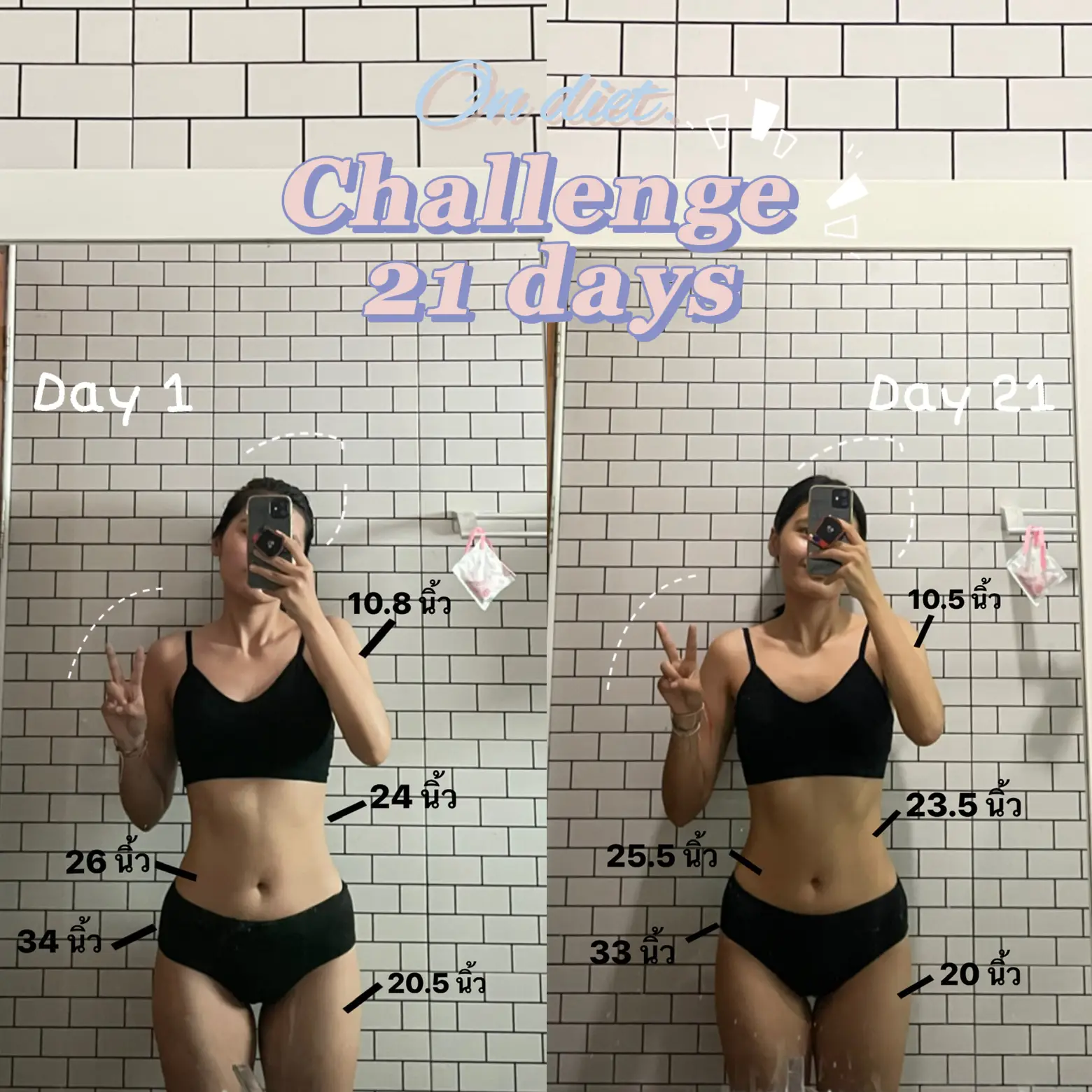 ที่พักบางแสน-ชลบุรี คนละไม่เกิน1แบงค์ม่วง | แกลเลอรีที่โพสต์โดย Cee_ | Lemon8