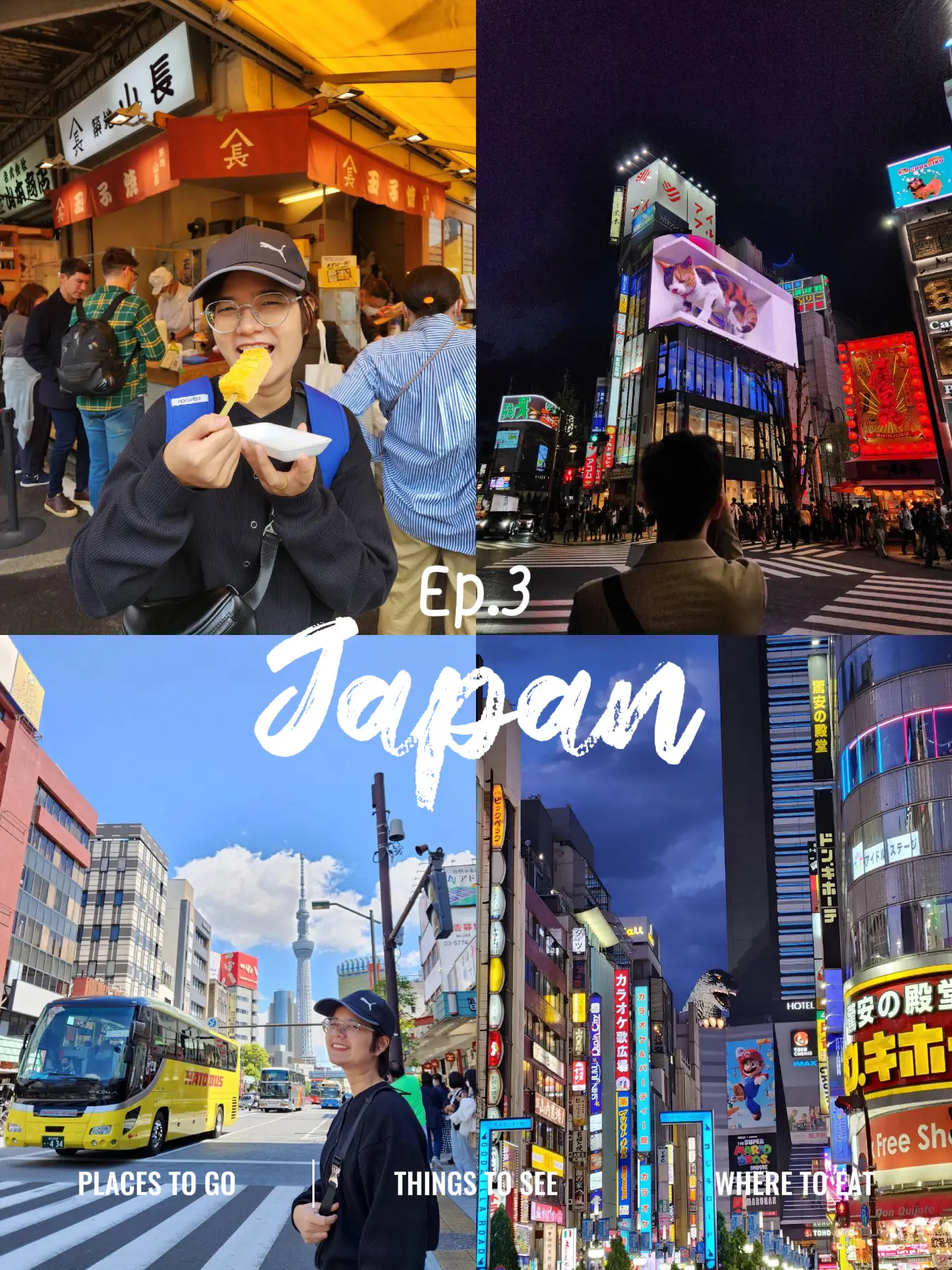 🇯🇵🌸 ️ Japan เที่ยวญี่ปุ่น EP.3 | แกลเลอรีที่โพสต์โดย supidsara. | Lemon8