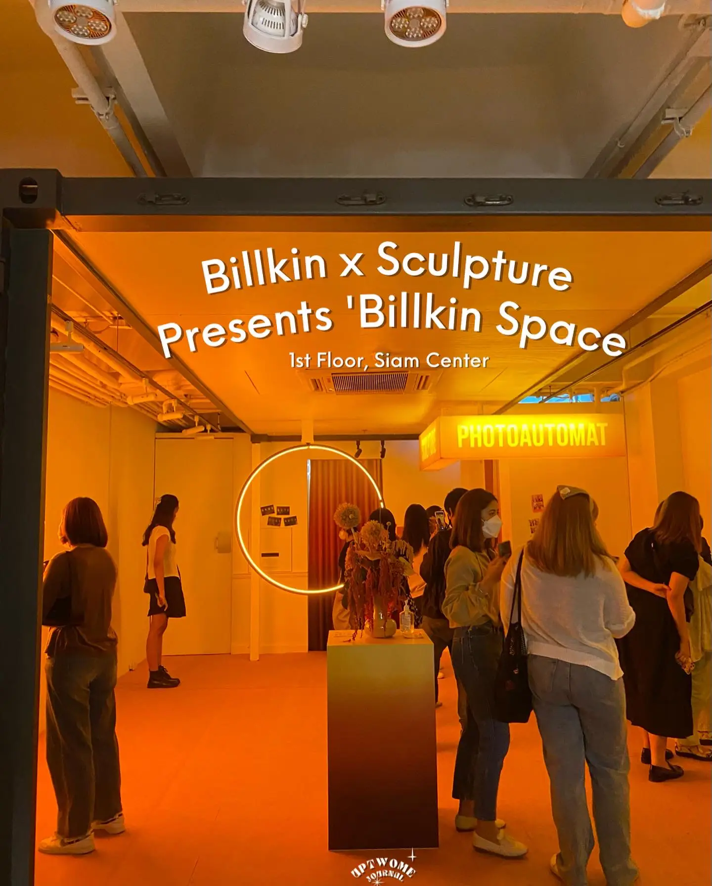 'พื้นที่พิเศษของบิวกิ้น' Billkin Space🌕 | แกลเลอรีที่โพสต์โดย uptwome ...