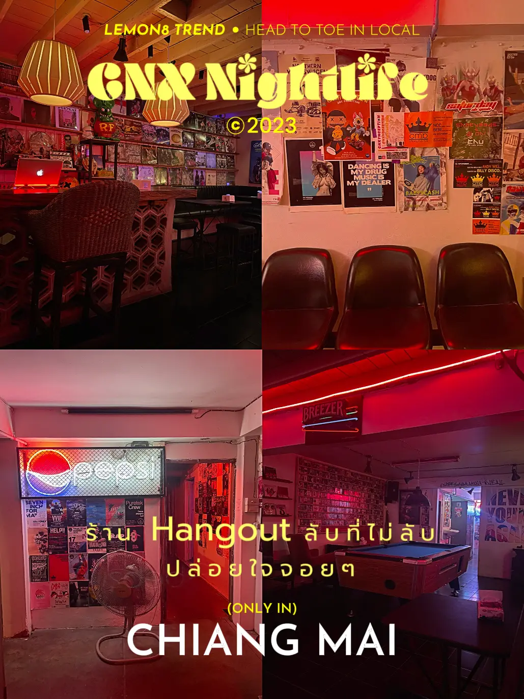 บาร์ลับที่ไม่ลับ เชียงใหม่ CMBC | แกลเลอรีที่โพสต์โดย Pemi.95 | Lemon8