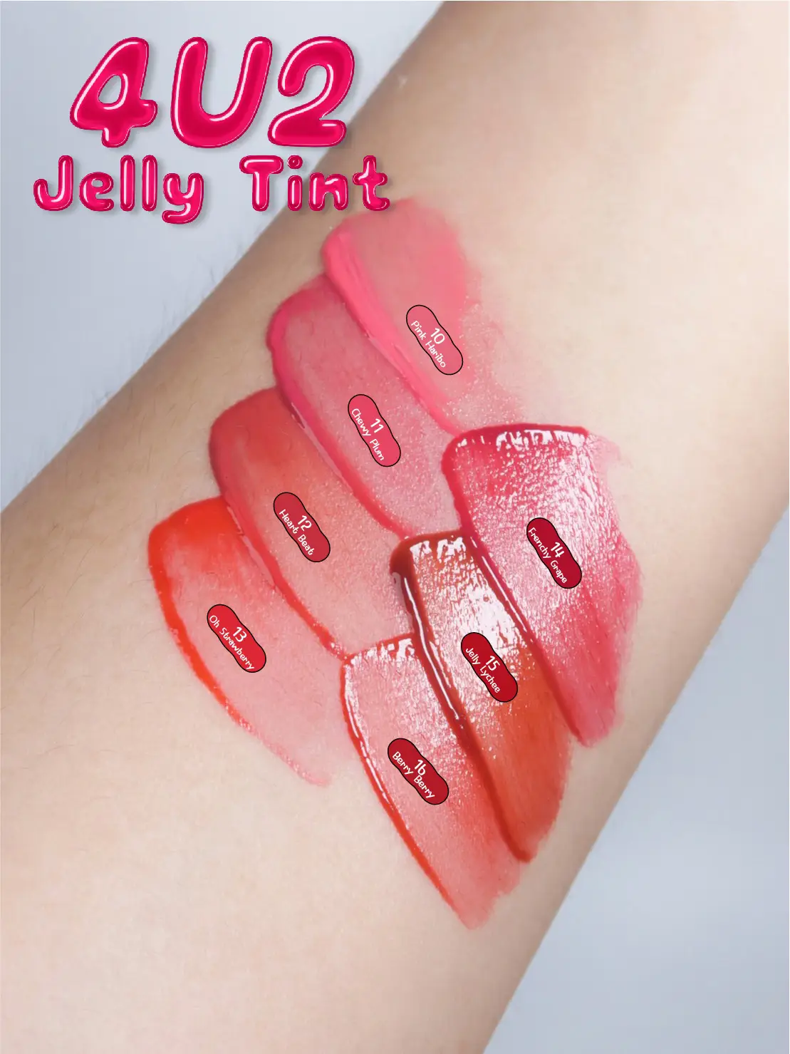 สวอชลิป jelly tint 4U2 สีใหม่ 7 สี!! 🧡 | แกลเลอรีที่โพสต์โดย toonmett | Lemon8