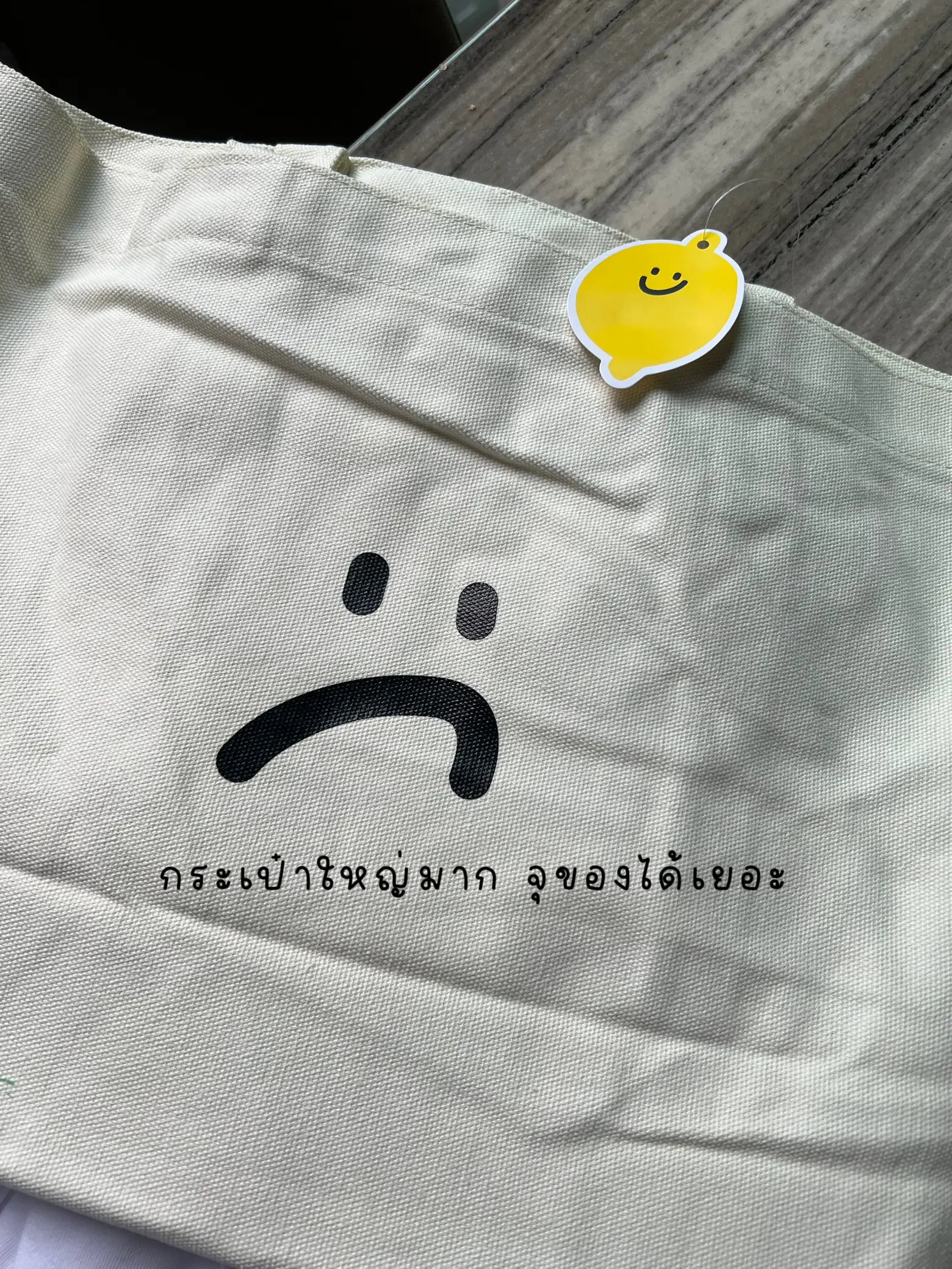 Unbox gifts from lemon8🫶🏻 | แกลเลอรีที่โพสต์โดย JPANG | Lemon8