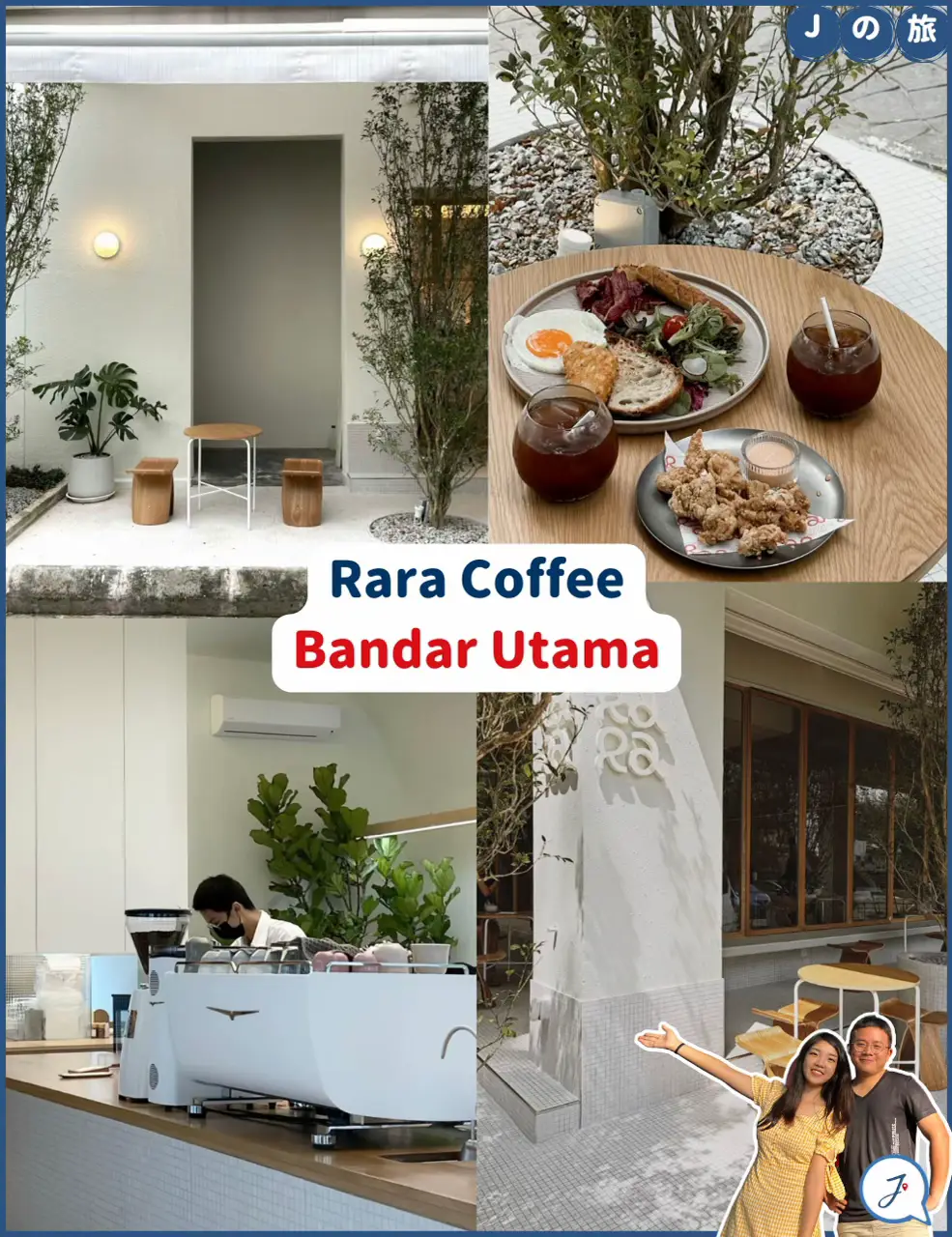 New Instagrammable Cafes☕️ in PJ, Malaysia | Galeri disiarkan oleh Just ...