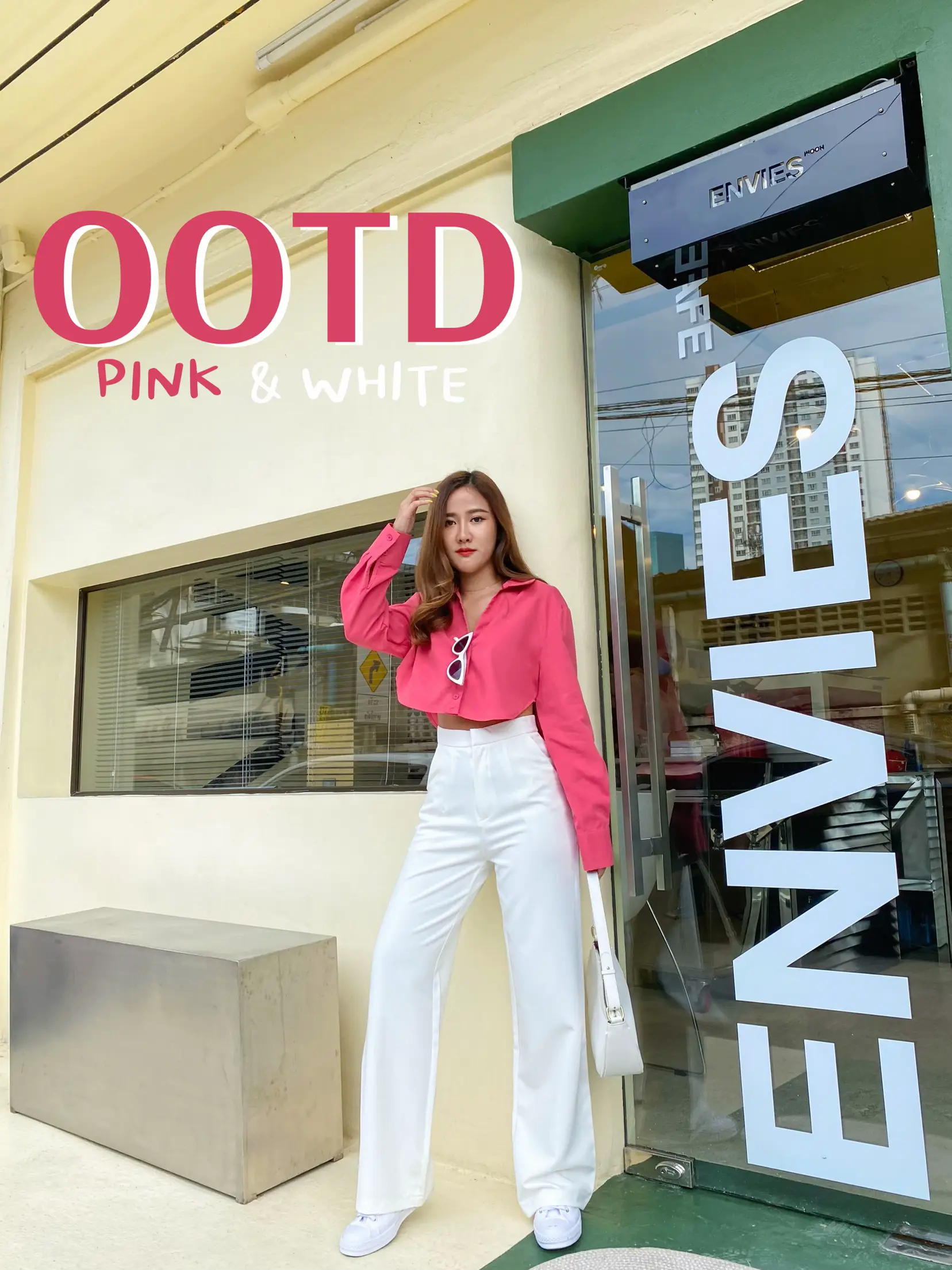 OOTD Pink & White | แต่งตัวสีชมพู-ขาวไปคาเฟ่ | แกลเลอรีที่โพสต์โดย ...