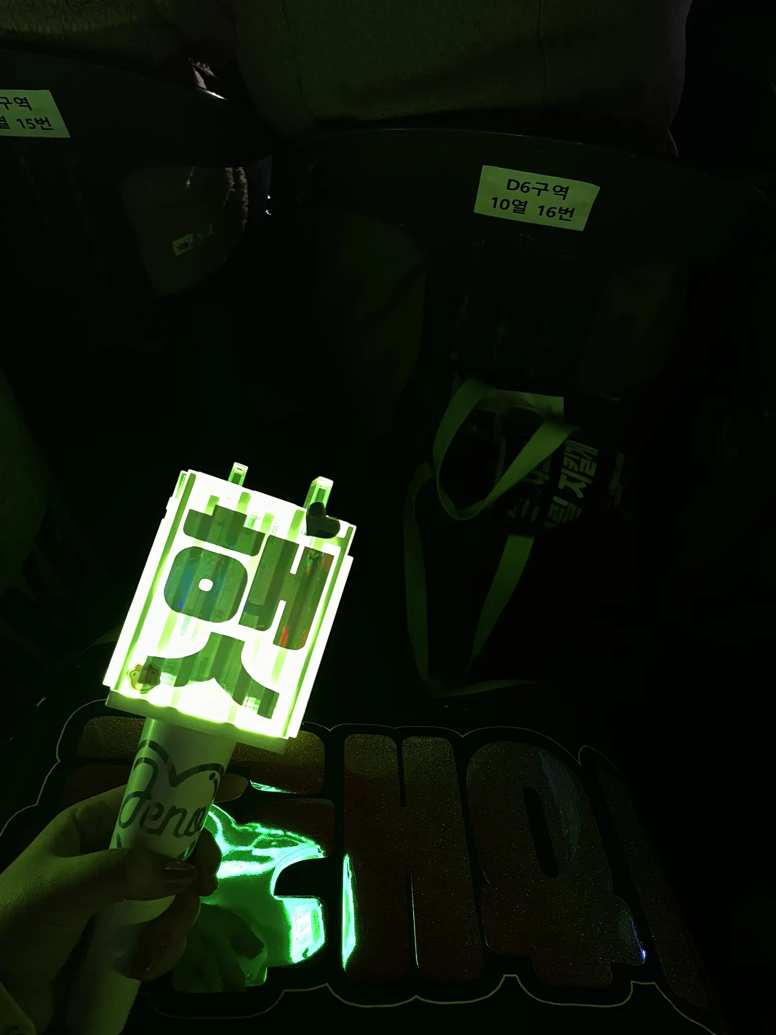 รีวิวคอนเสิร์ต NCT 127 : THE LINK+ ฉบับบินไปดูที่เกาหลี | แกลเลอรีที่ ...