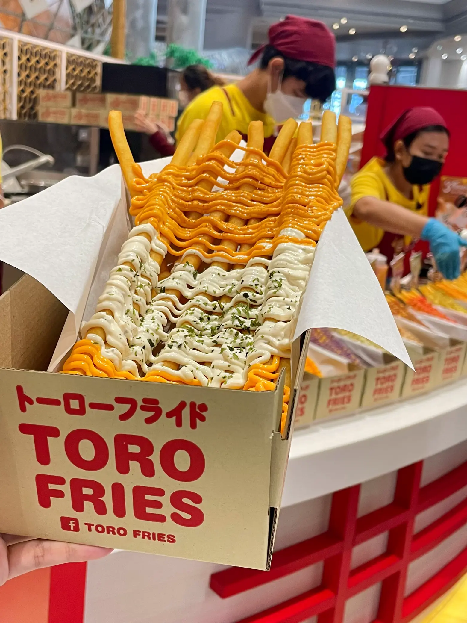 TORO FRIES เป็นมันฝรั่งทอดที่อร่อยมากกแสงออกปากเว่อ🍟😻🫶🏻 | แกลเลอรีที่ ...