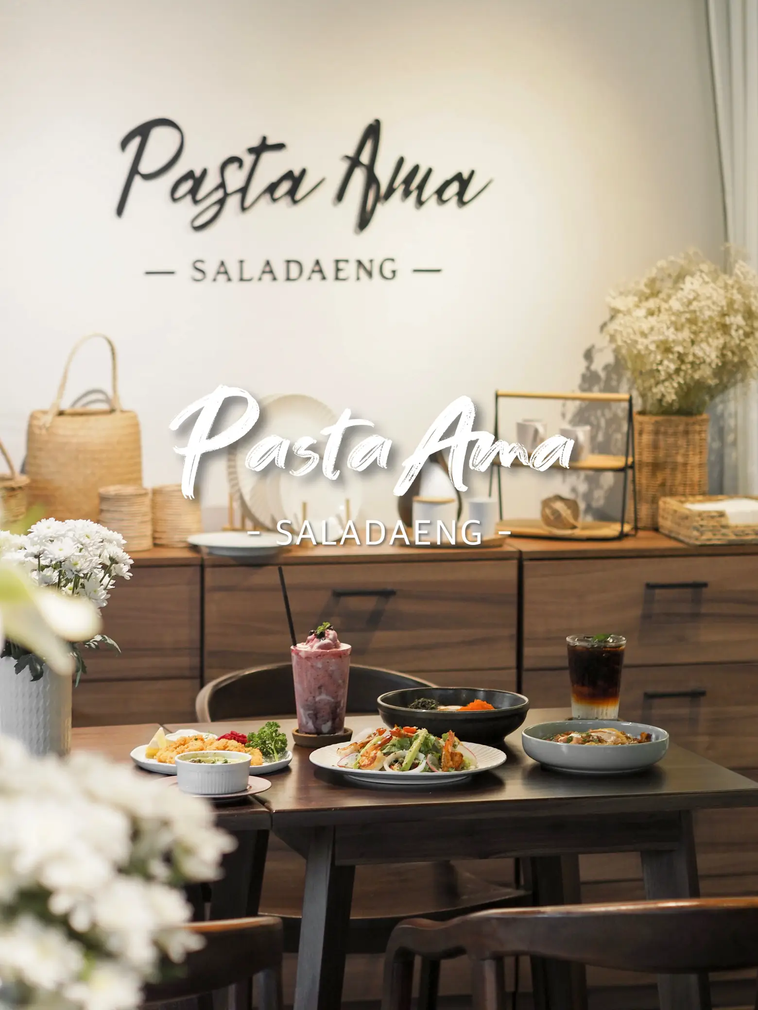 Pasta Ama สาขาศาลาแดง รีโนเวทใหม่แล้วสวยมากๆ!! | แกลเลอรีที่โพสต์โดย ...