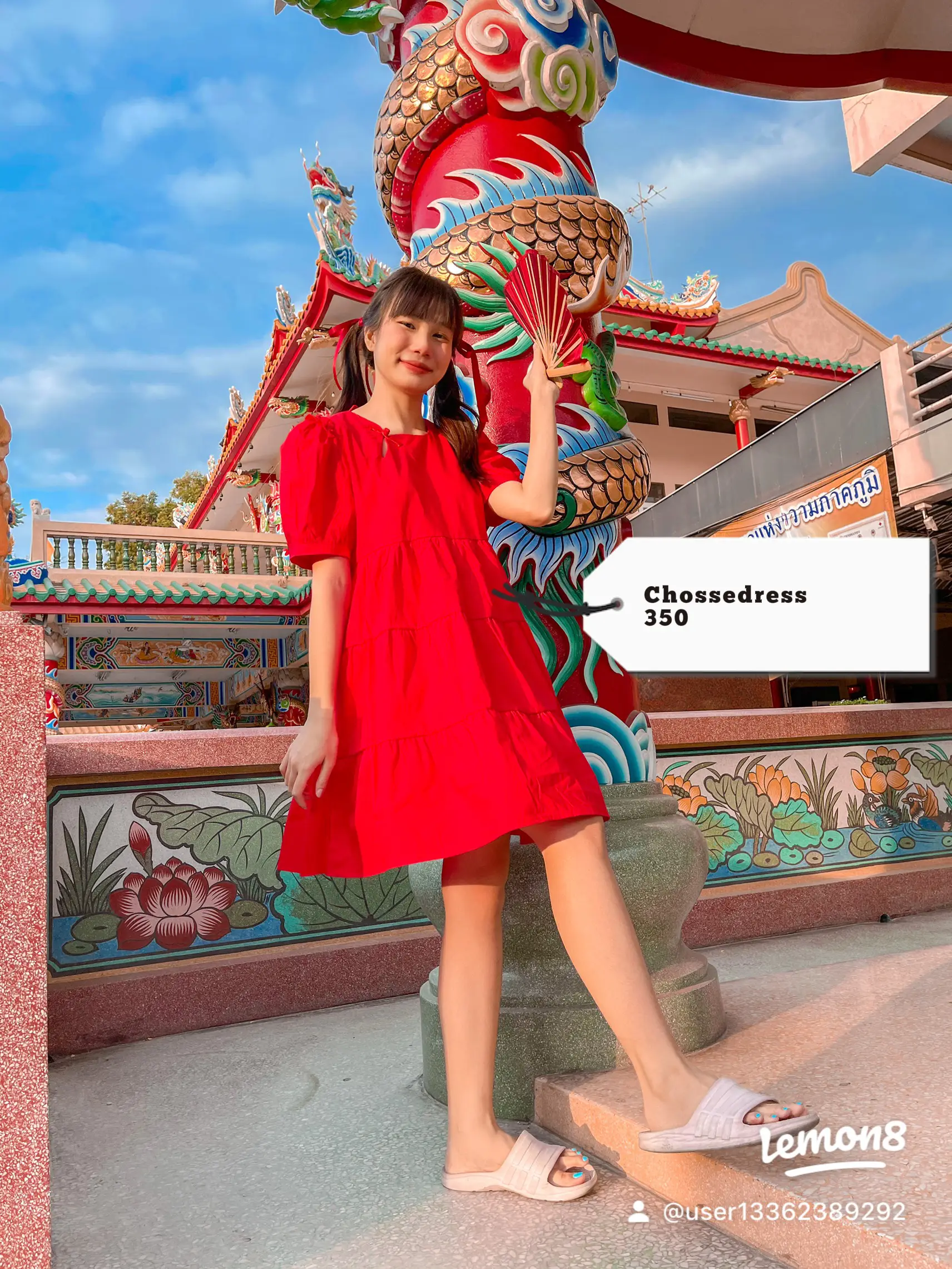 ชุดไม่แดงไม่มีแรงเดิน🔥 | แกลเลอรีที่โพสต์โดย tao_kwanjai | Lemon8