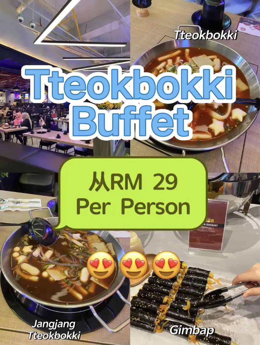 🇲🇾 RM 29 Buffet in Mytown Cheras | Galeri disiarkan oleh claireclaire | Lemon8