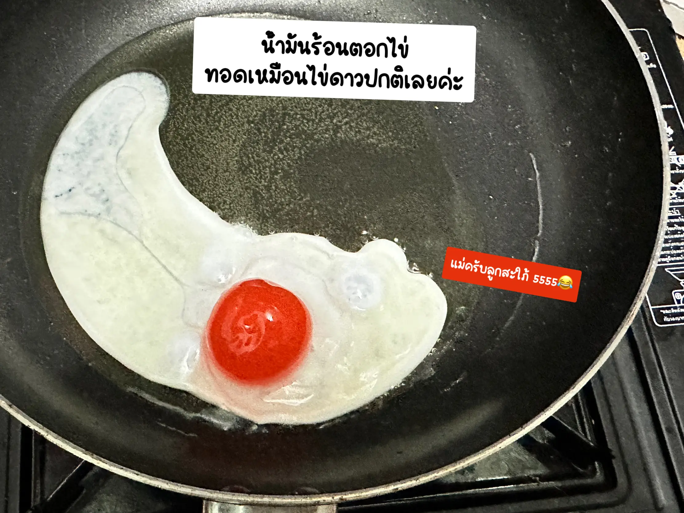 Recommended Salted egg, not fishy, not too salty, delicious in heaven 🥚 | Gallery posted by ...