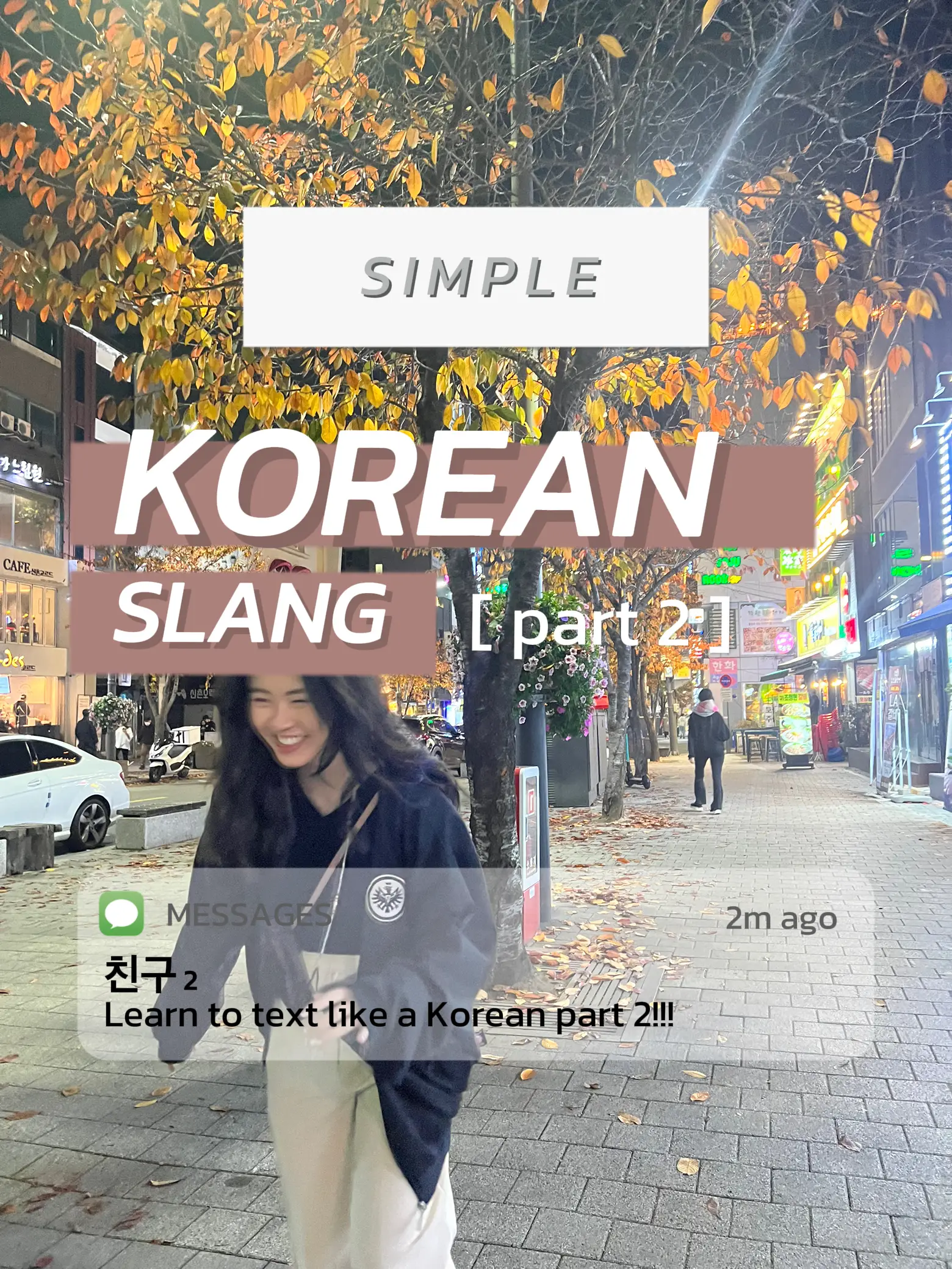Easy Korean Internet Slang Part 2 | Gallery posted by Nessa | Lemon8