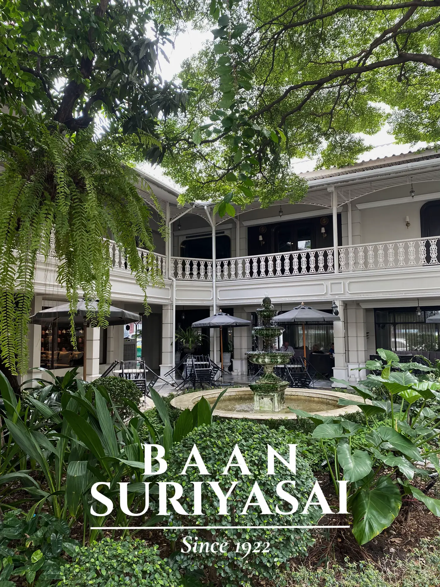 Baan Suriyasai ตำรับอาหารไทยแท้แบบชาววัง ในบ้านอายุ 100ปี | แกลเลอรีที่ ...