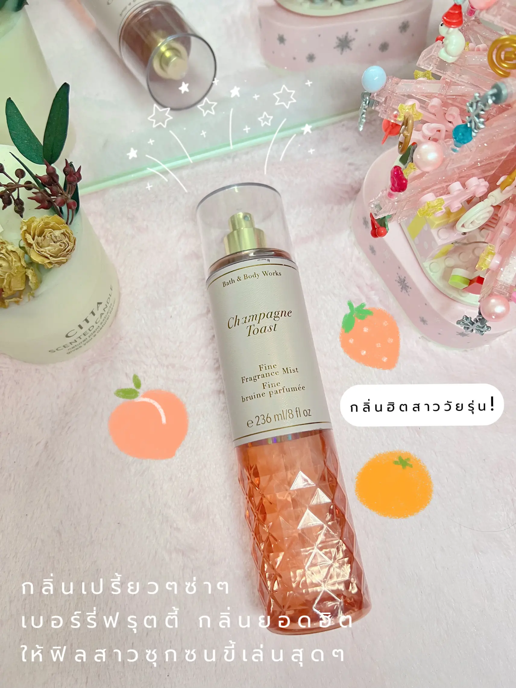 รีวิว Bath&Bodyworks🫶 Ver. Body mist ลูกรัก 💐 ︎ | แกลเลอรีที่โพสต์โดย Nick ツ | Lemon8