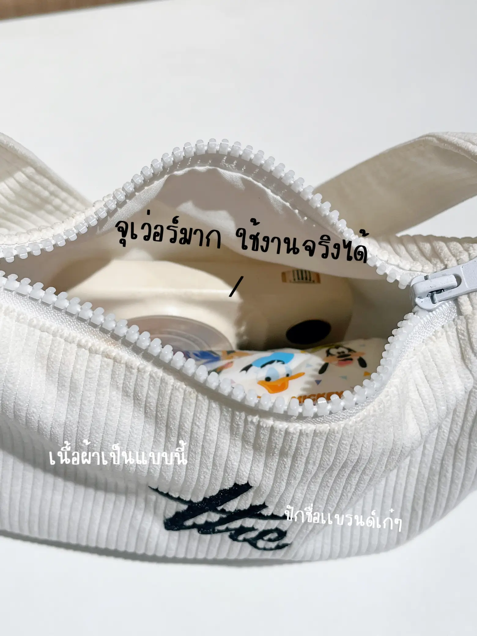 รีวิวกระเป๋าแบรนด์ urthe 🥰 | แกลเลอรีที่โพสต์โดย @vlogrukknoey | Lemon8