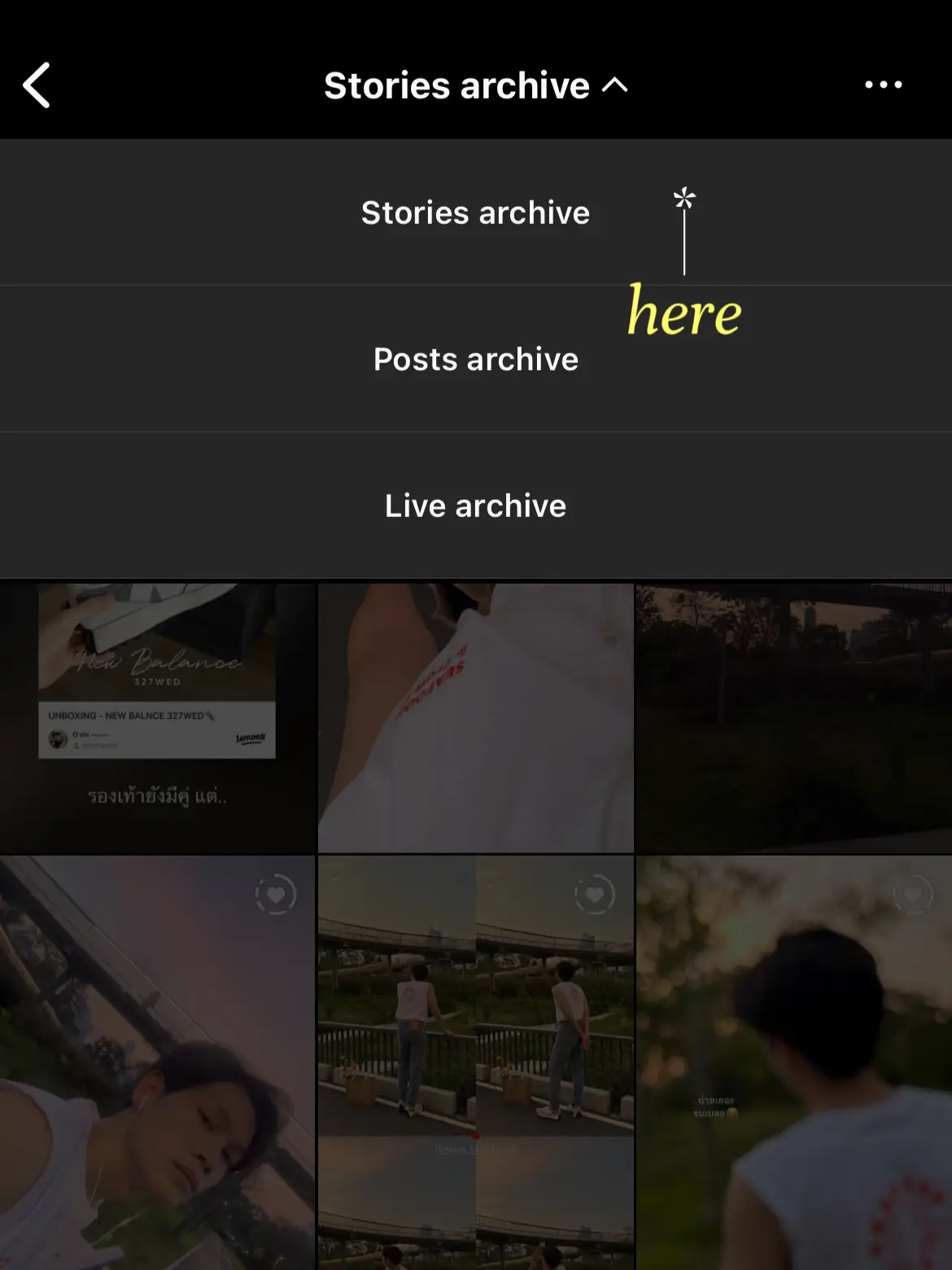 แชร์ไอเดียลงสตอรี่ไอจี - การค้นหาใน Lemon8