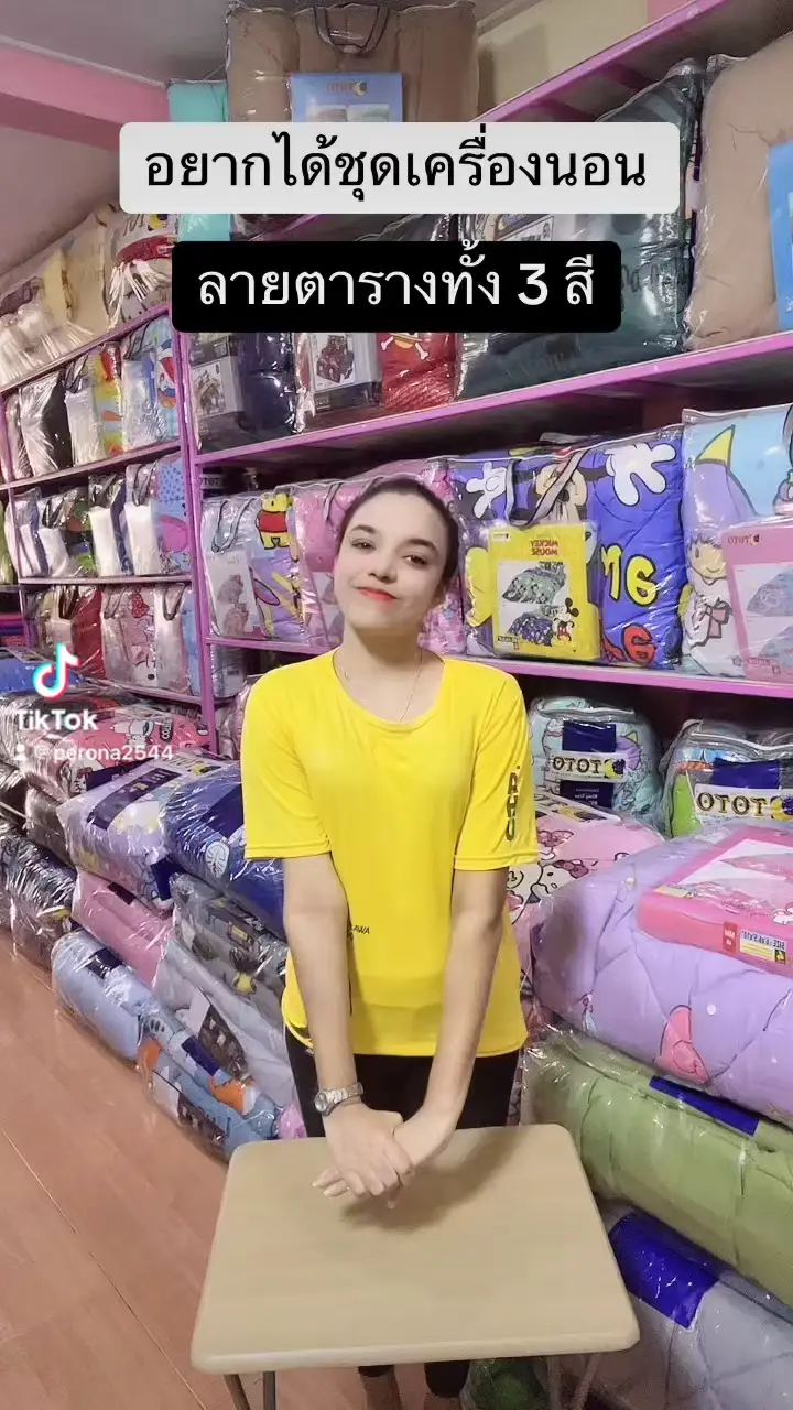 แนะนำชุดเครื่องนอนลายมินิมอล | วิดีโอที่เผยแพร่โดย Jasmin Sing | Lemon8