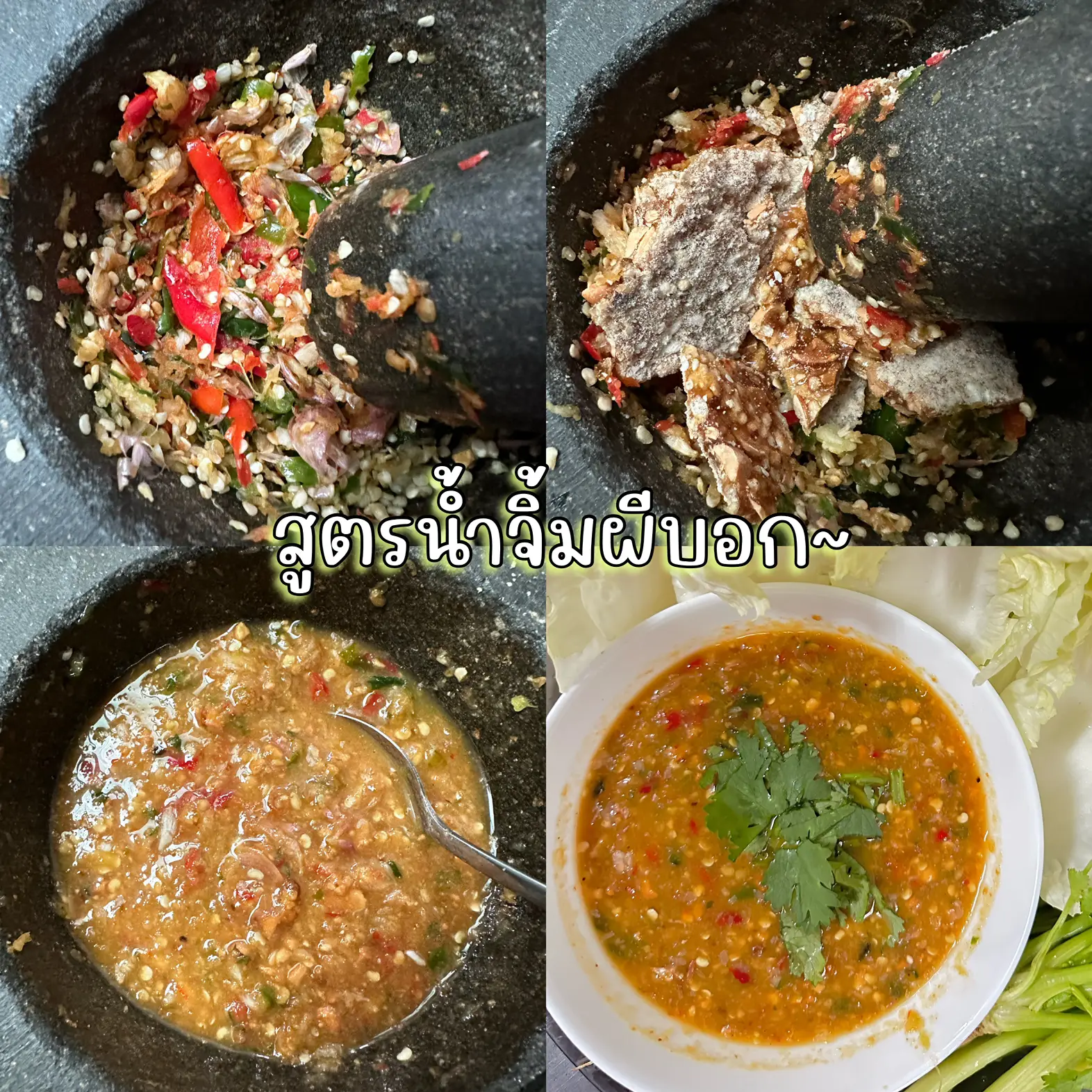 Every fish, the recipe is not secret, but hustle. | Gallery posted by ...