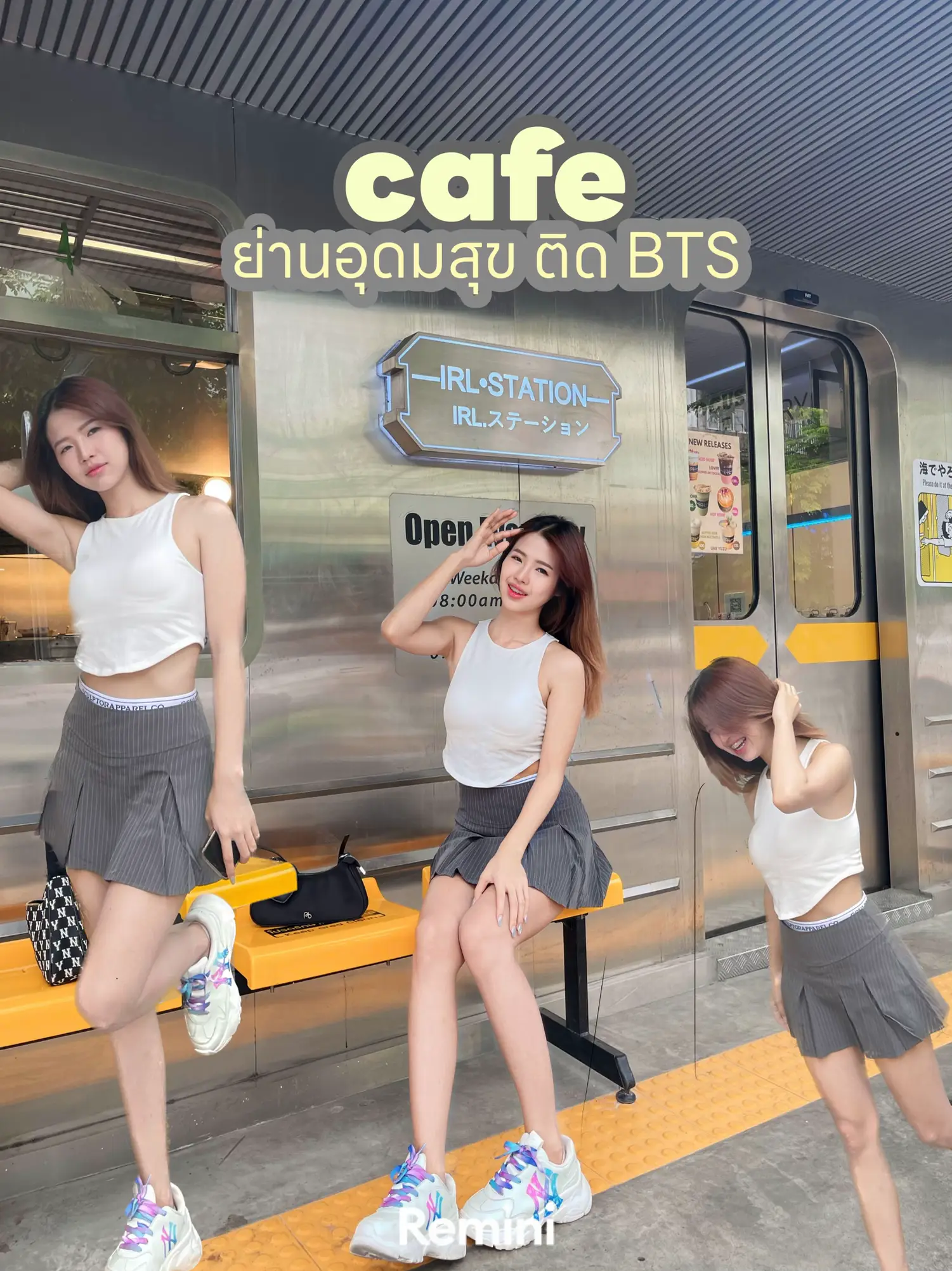 คาเฟ่ติด BTS อุดมสุข | แกลเลอรีที่โพสต์โดย จ้อจี้รีวิว | Lemon8