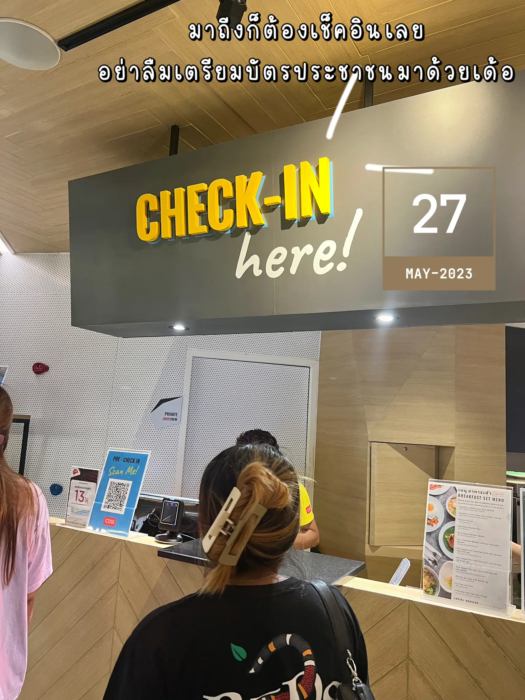 สวอทลิป dinto แท่งดำ ครบ 30 สี! | แกลเลอรีที่โพสต์โดย รีวิวเฉยๆ | Lemon8