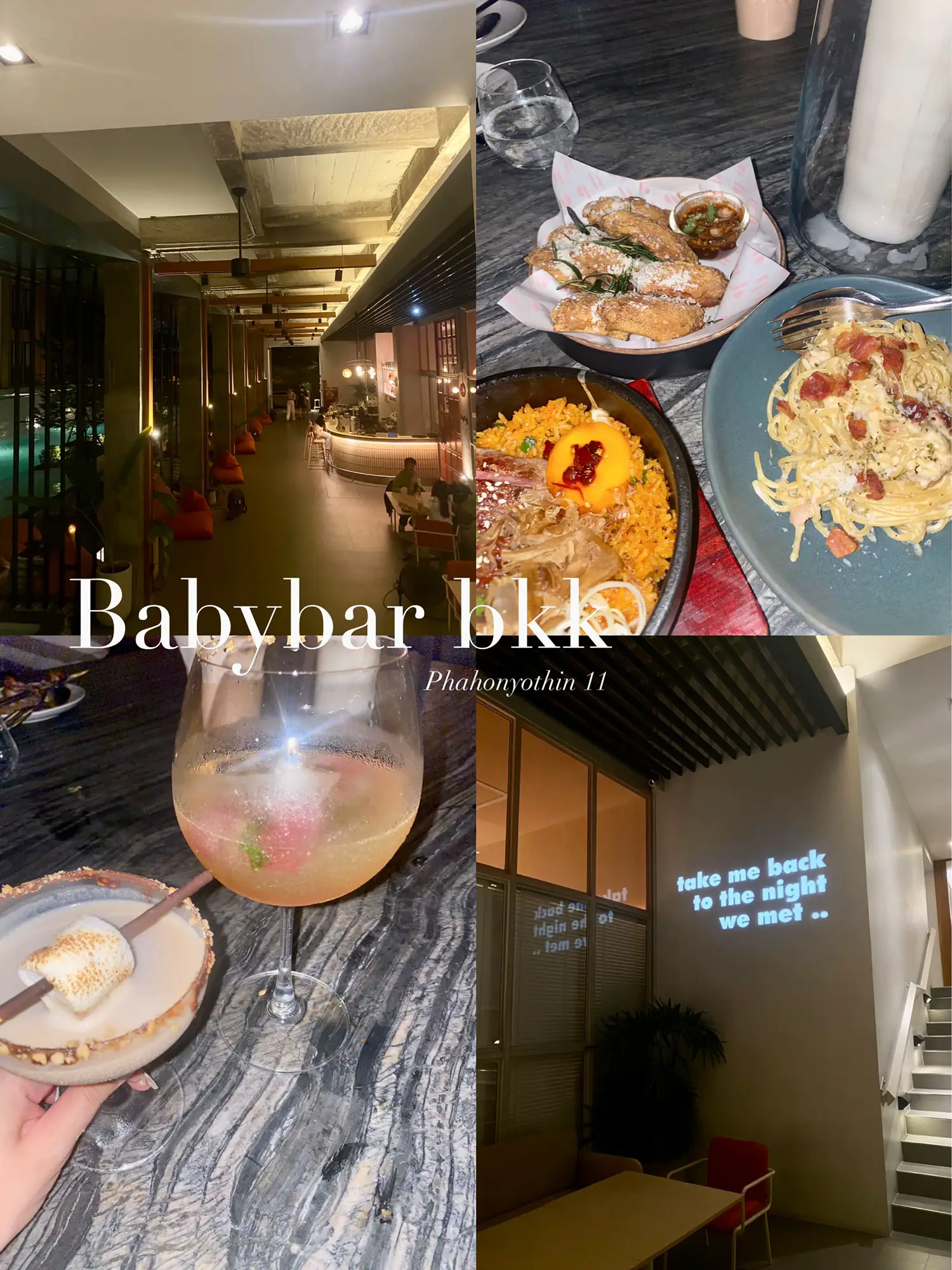 Baby bar bkk 🥂บาร์(ไม่)ลับย่านอารีย์ | แกลเลอรีที่โพสต์โดย feelfood ...