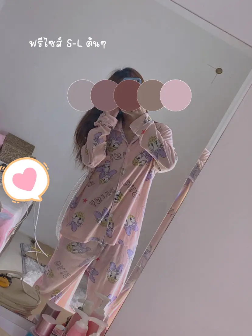 ชุดนอน ขายาว+แขนยาว 129฿ ถูกอีกแล้ววว😝 | แกลเลอรีที่โพสต์โดย wan | Lemon8