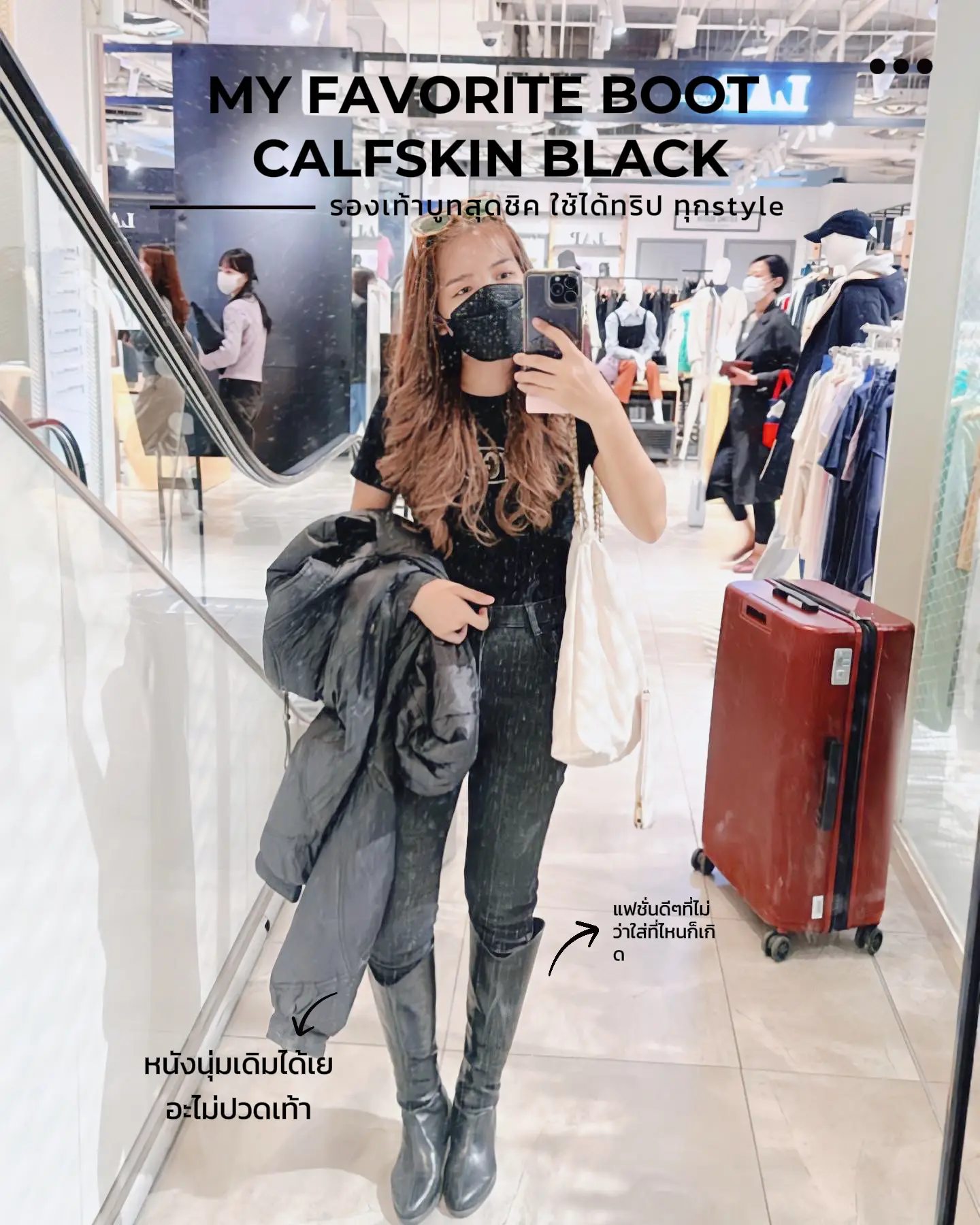🫶🏻BOOT IN CALFSKIN BLACK 👢 | แกลเลอรีที่โพสต์โดย Panloi Proy | Lemon8