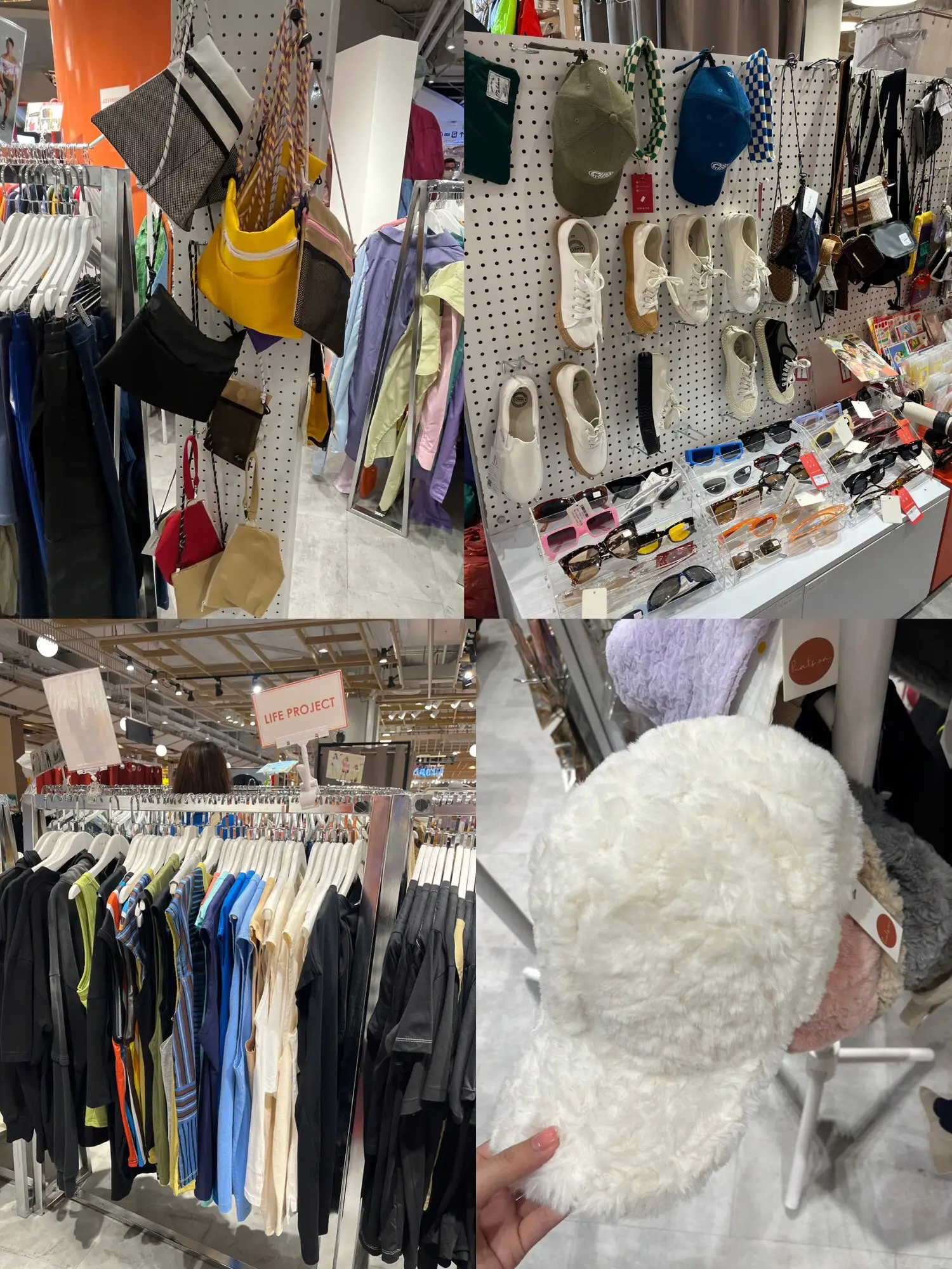 Kim & Co เสื้อผ้าวัยรุ่นราคาโดนจัยยย💙🌈⚡️ | แกลเลอรีที่โพสต์โดย hope ...