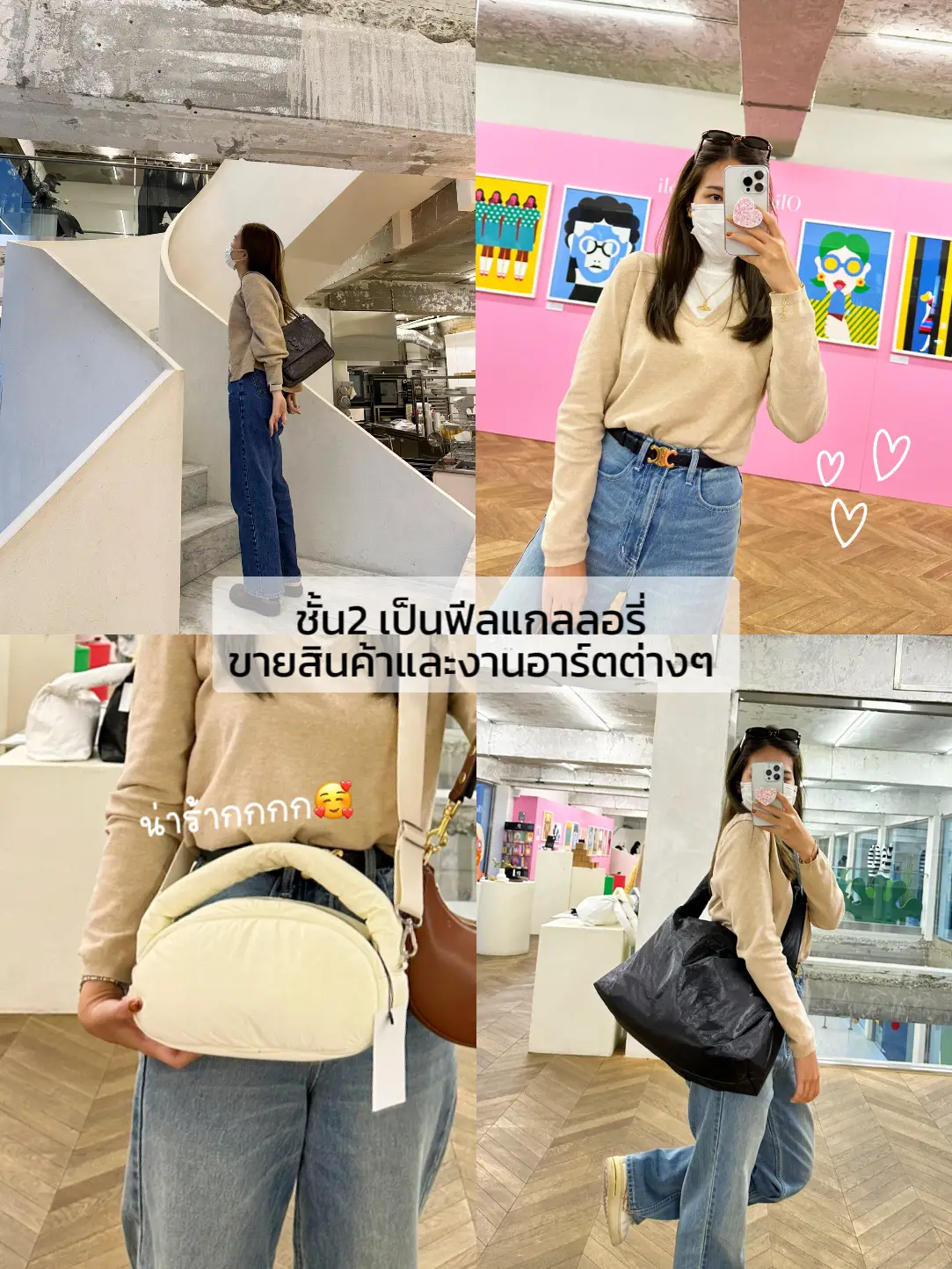 คาเฟ่เกาหลีที่สโคนอร่อยแบบตะโกนนนน🤤🌟 | แกลเลอรีที่โพสต์โดย NY | Lemon8