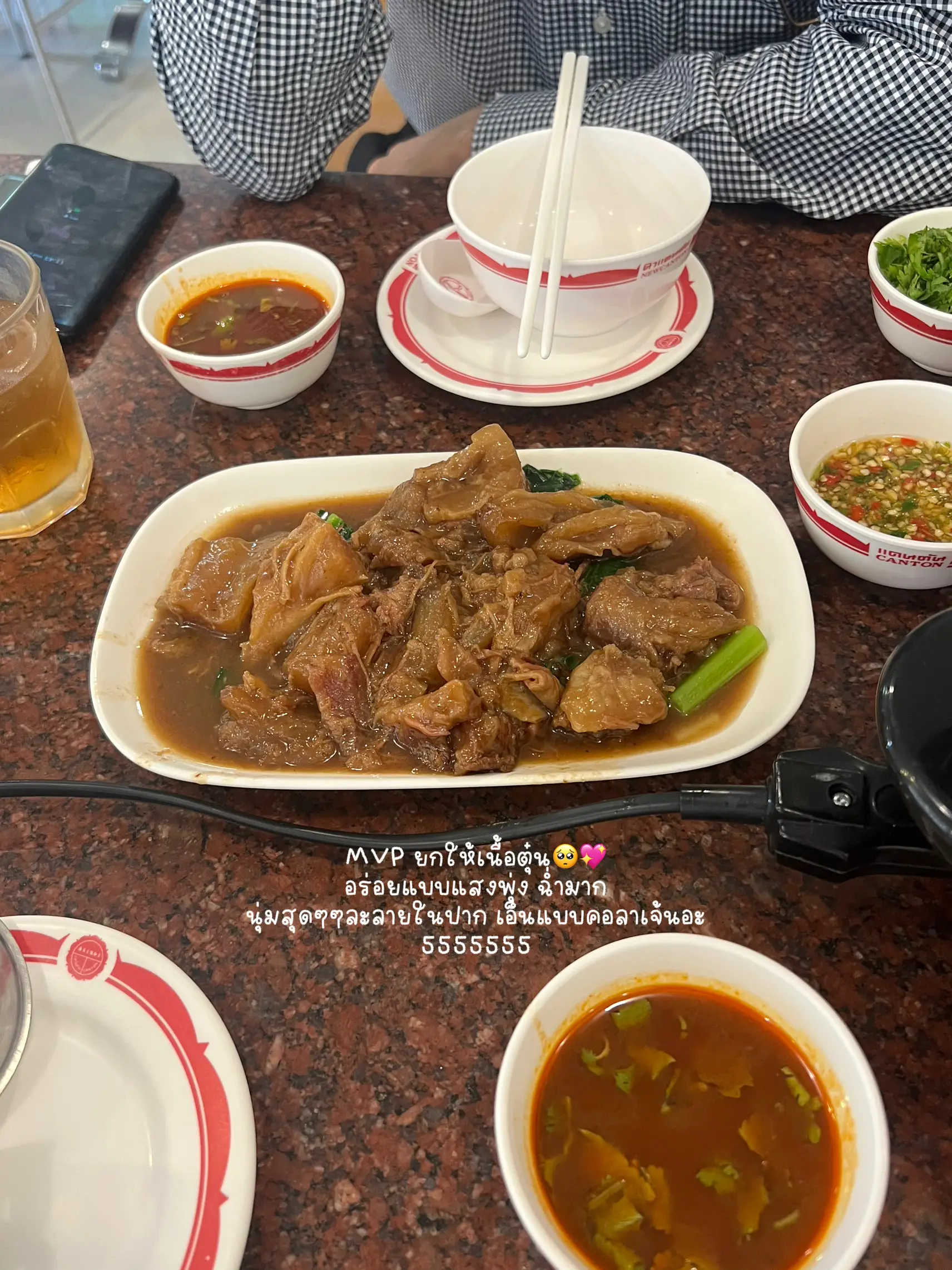 CantonSuki, you are famous 30-40 years ago! Siam Square legend🍲🥬💥 ...