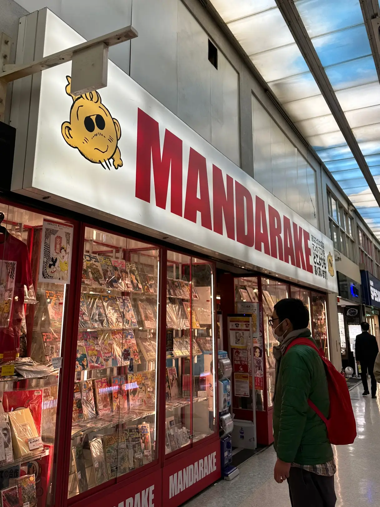 ปักหมุดตึกของเล่นหายากในโตเกียว Nakano broadway🛼🎮💕 | แกลเลอรีที่โพสต์โดย Tharinee J. | Lemon8