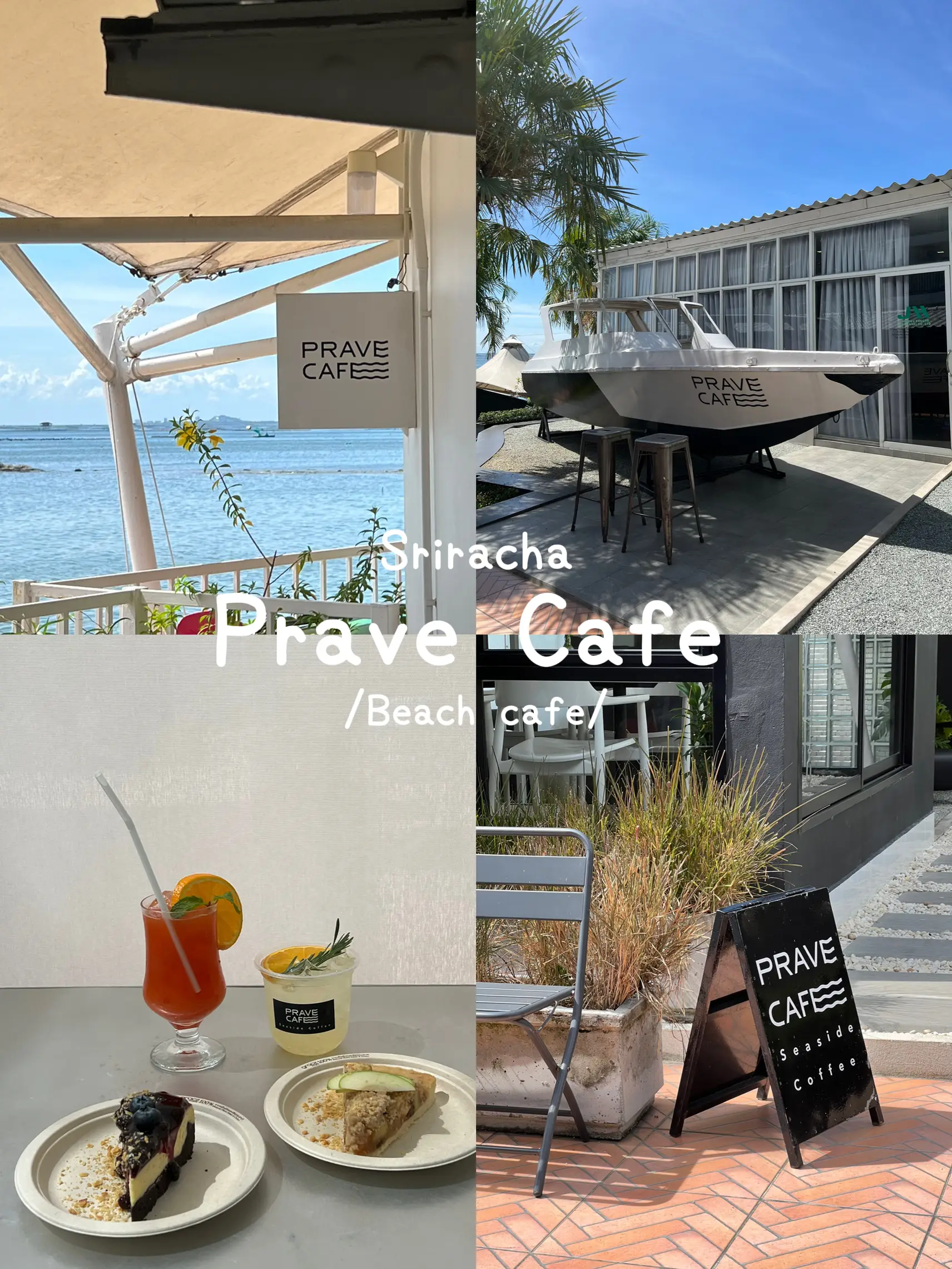 Review ‼️ Prave Cafe ที่ศรีราชา🍰 | แกลเลอรีที่โพสต์โดย Wawa_yani | Lemon8