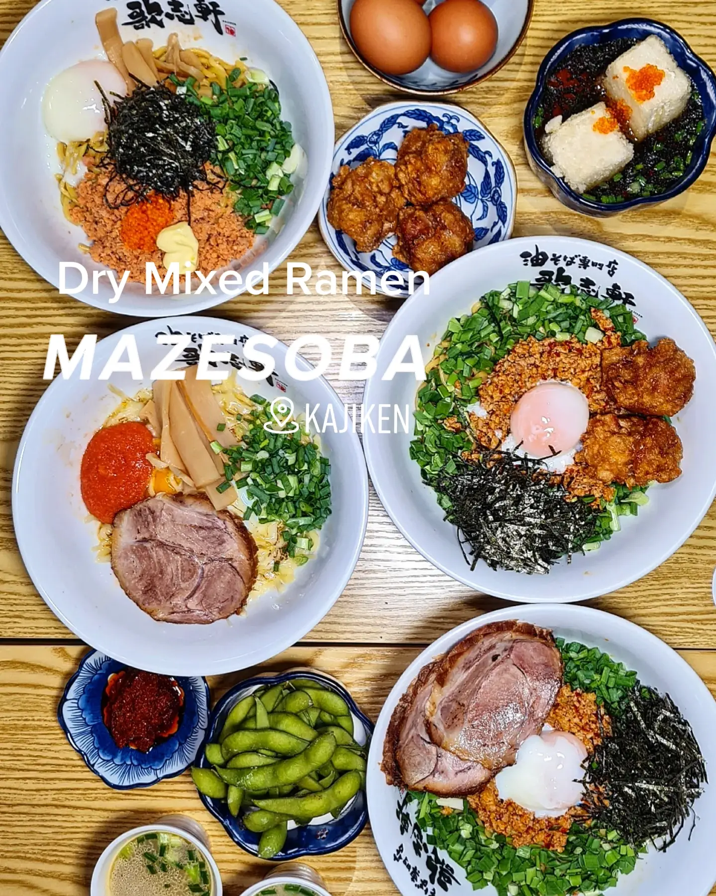 Dry Ramen? its MAZESOBA! | Gallery posted by Queeny L | Lemon8