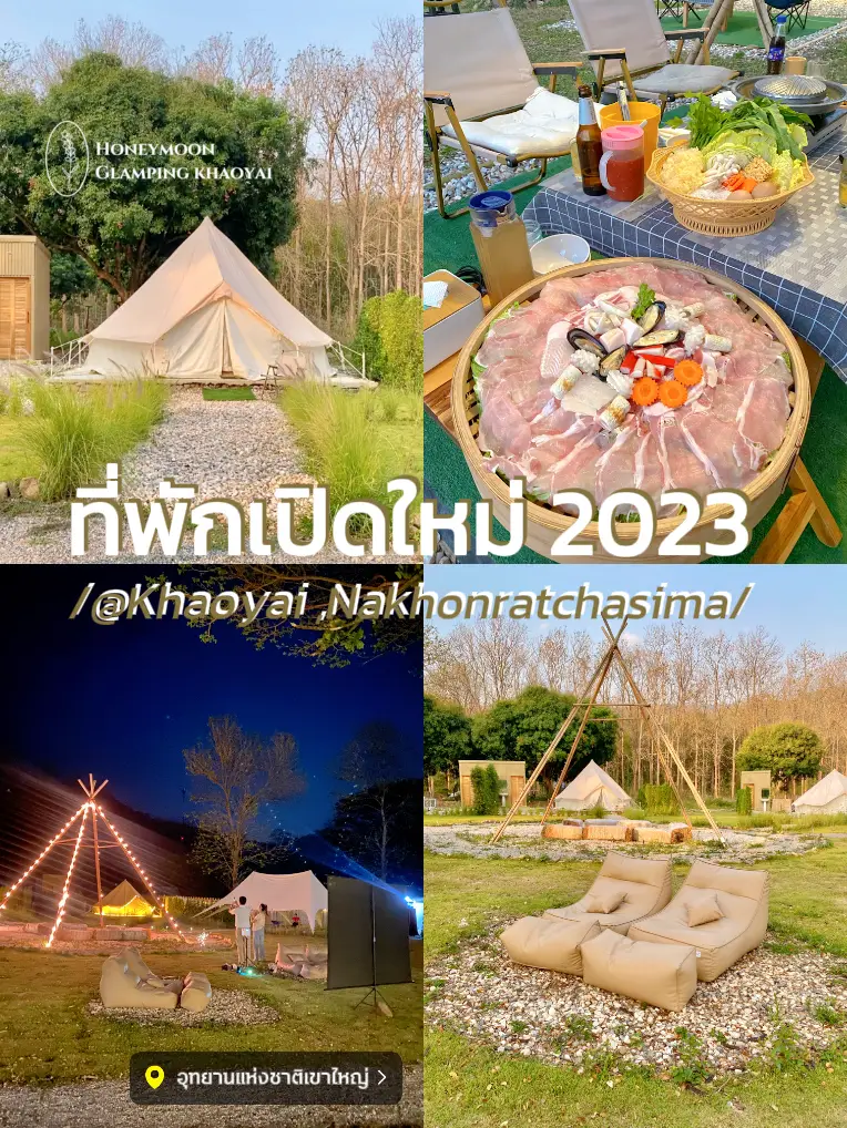 📍ปักหมุดที่พัก วิวหลักล้านนน ห้ามพลาด~ | แกลเลอรีที่โพสต์โดย Suphatson.ka🍒 | Lemon8