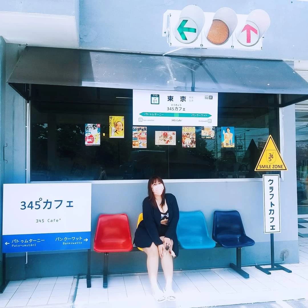 รีวิว เที่ยวคาเฟ่ ep.01 | แกลเลอรีที่โพสต์โดย jeep_789💛 | Lemon8