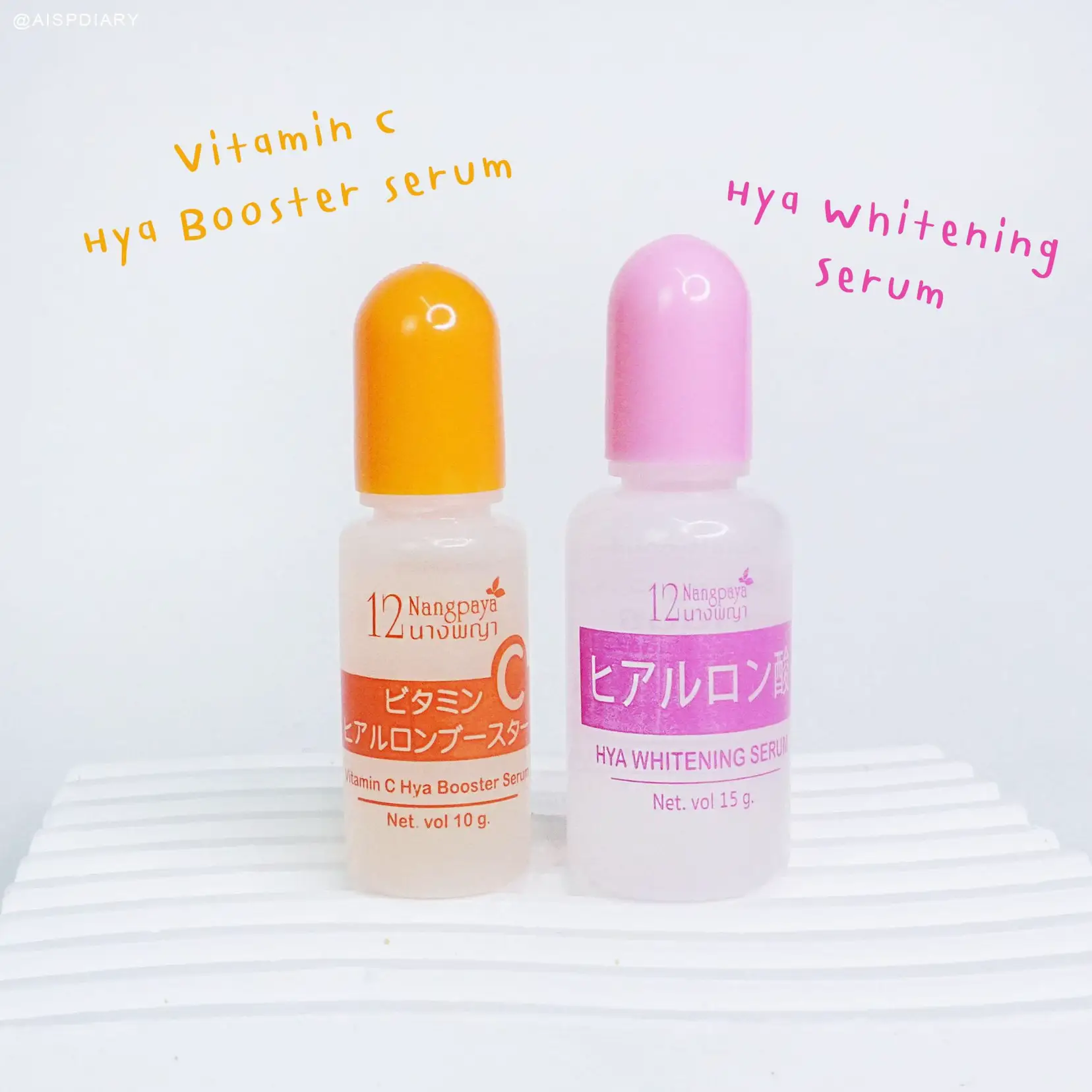 Vit C Booster Serum ในราคาหลักสิบ | แกลเลอรีที่โพสต์โดย aispdiary | Lemon8