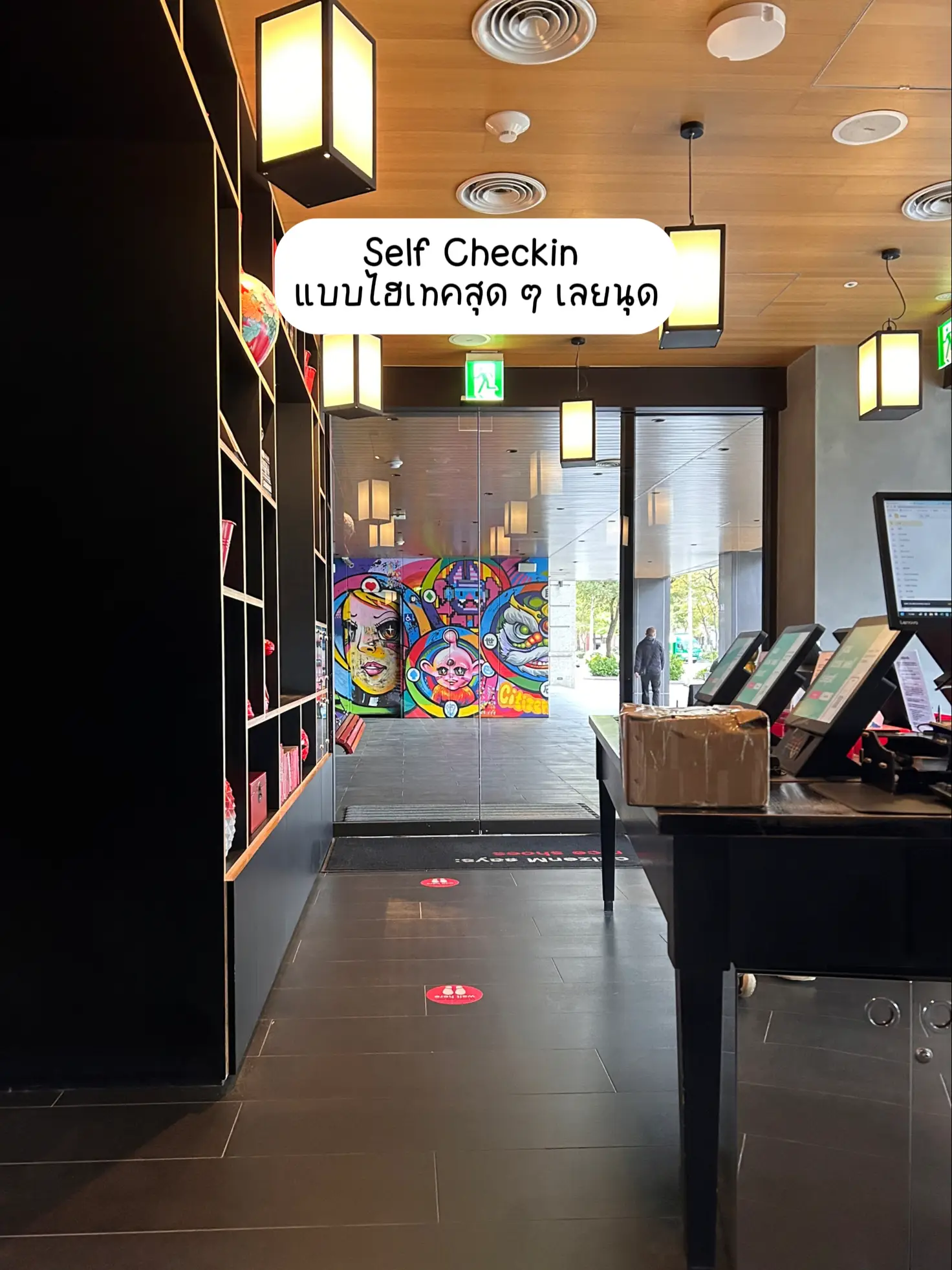 Citizen M ไต้หวัน โรงแรมที่รีวิวเขาบอกดี ดีจริงมั้ย มาดูกัน ! | แกลเลอรีที่โพสต์โดย nnok • ͜ʖ ...