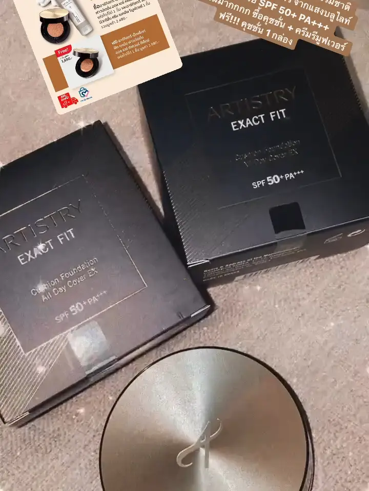 ผิวสวยโกลว์ด้วยอาร์ทิสทรี คุชชั่น | วิดีโอที่เผยแพร่โดย rac_ket_ | Lemon8