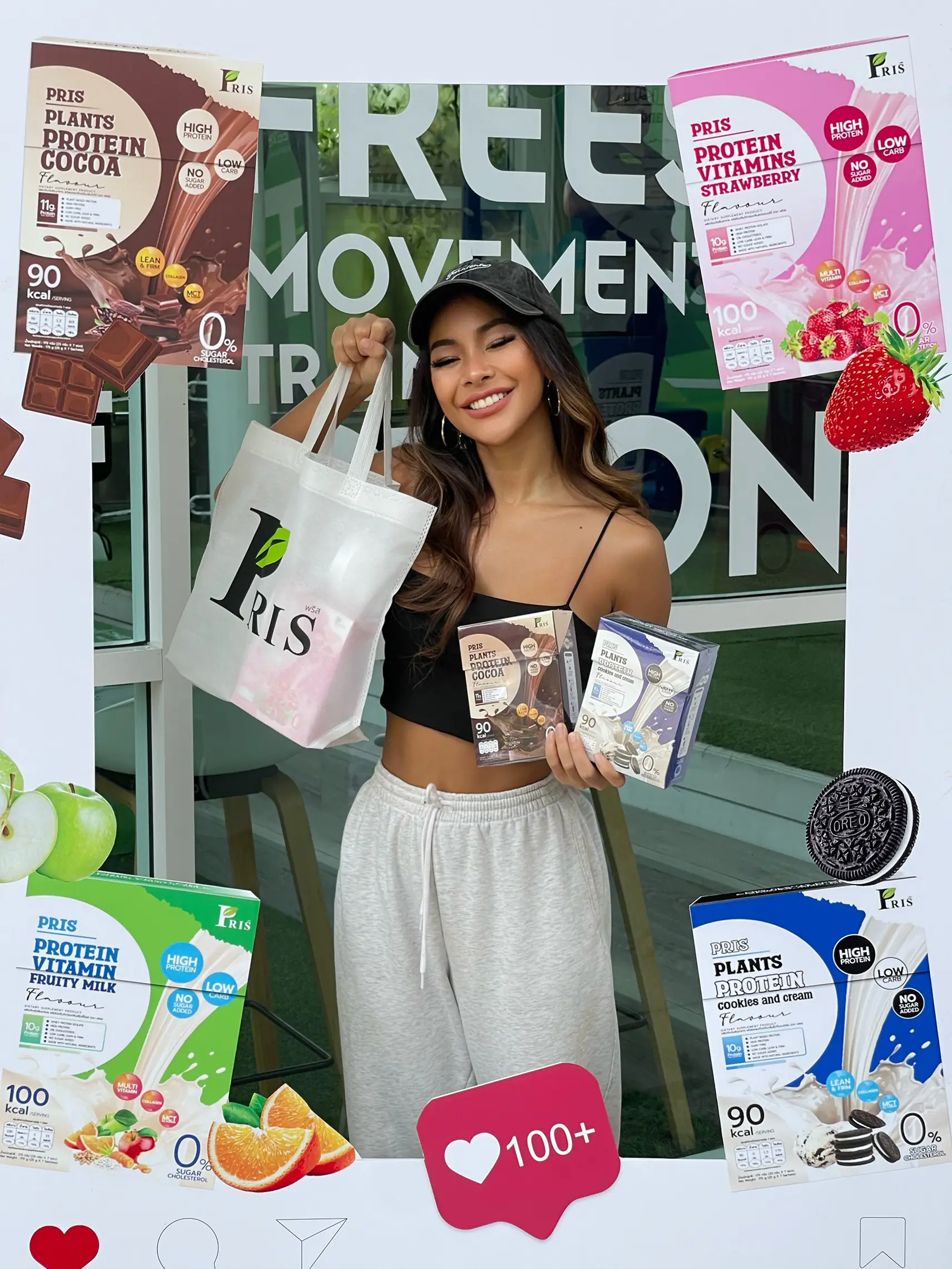 รีวิว โปรตีน New Life Plus - การค้นหาใน Lemon8