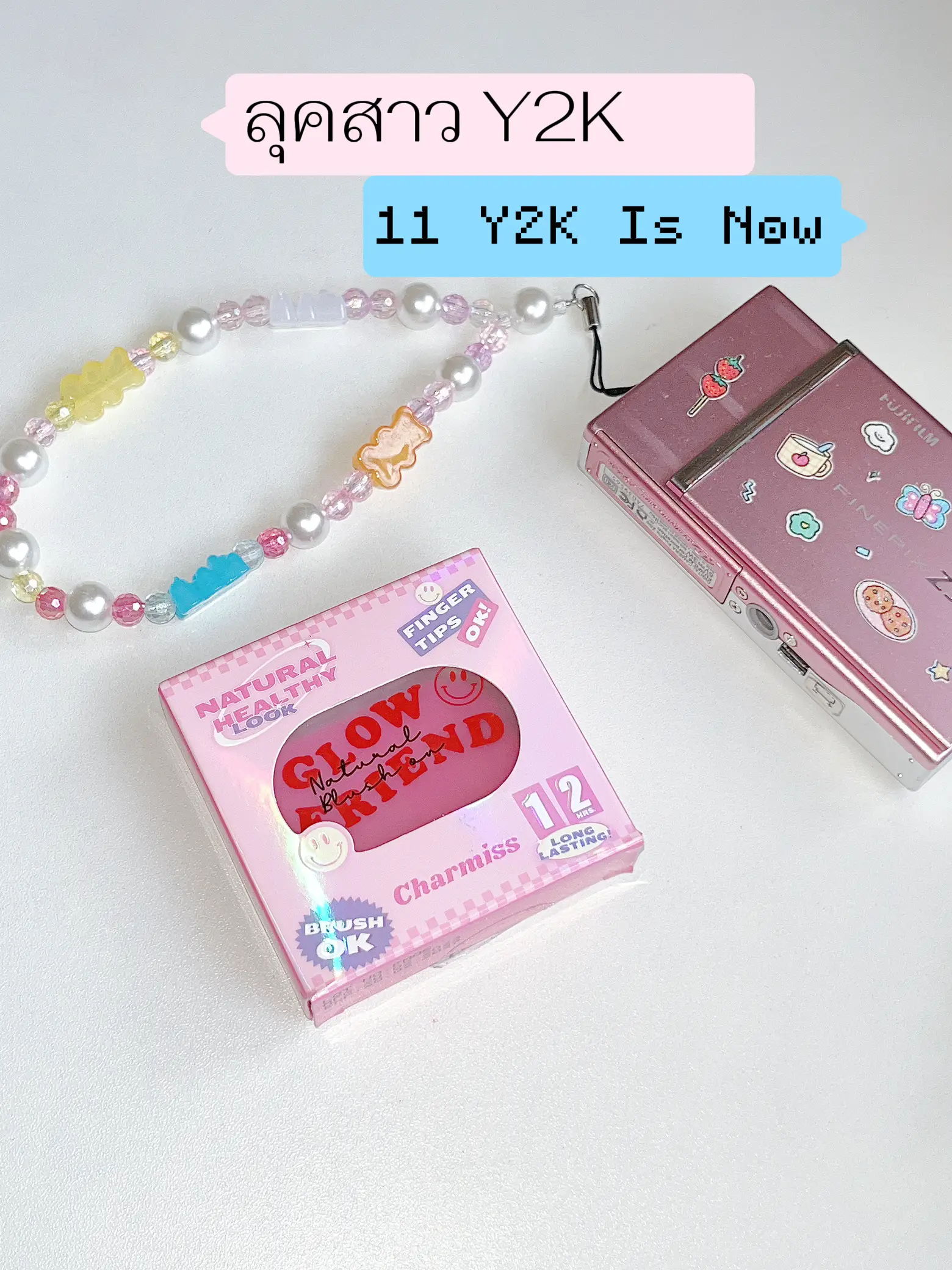𝐶𝐻𝐴𝑅𝑀𝐼𝑆𝑆 บลัชออนบาร์บี้ตัวแม่ y2k💘🦋 | แกลเลอรีที่โพสต์โดย Paporrr💿🎀🧸 | Lemon8